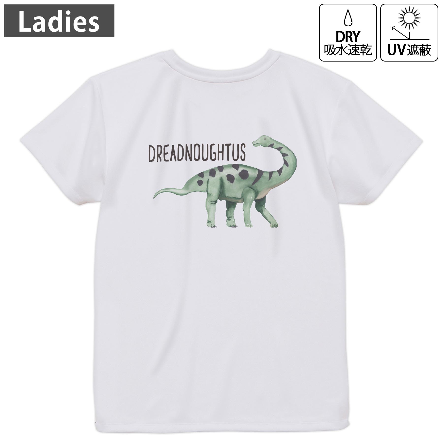 メンズ ドライバックプリントTシャツ ホワイト 半袖 4.1オンス ジム トレーニング スポーツ 運動会 ドライアスレチック 紫外線遮蔽 吸水速乾 デザイン Tshirt シワが付きにくい 乾きやすい S M L XL 2XL 3XL 4X...