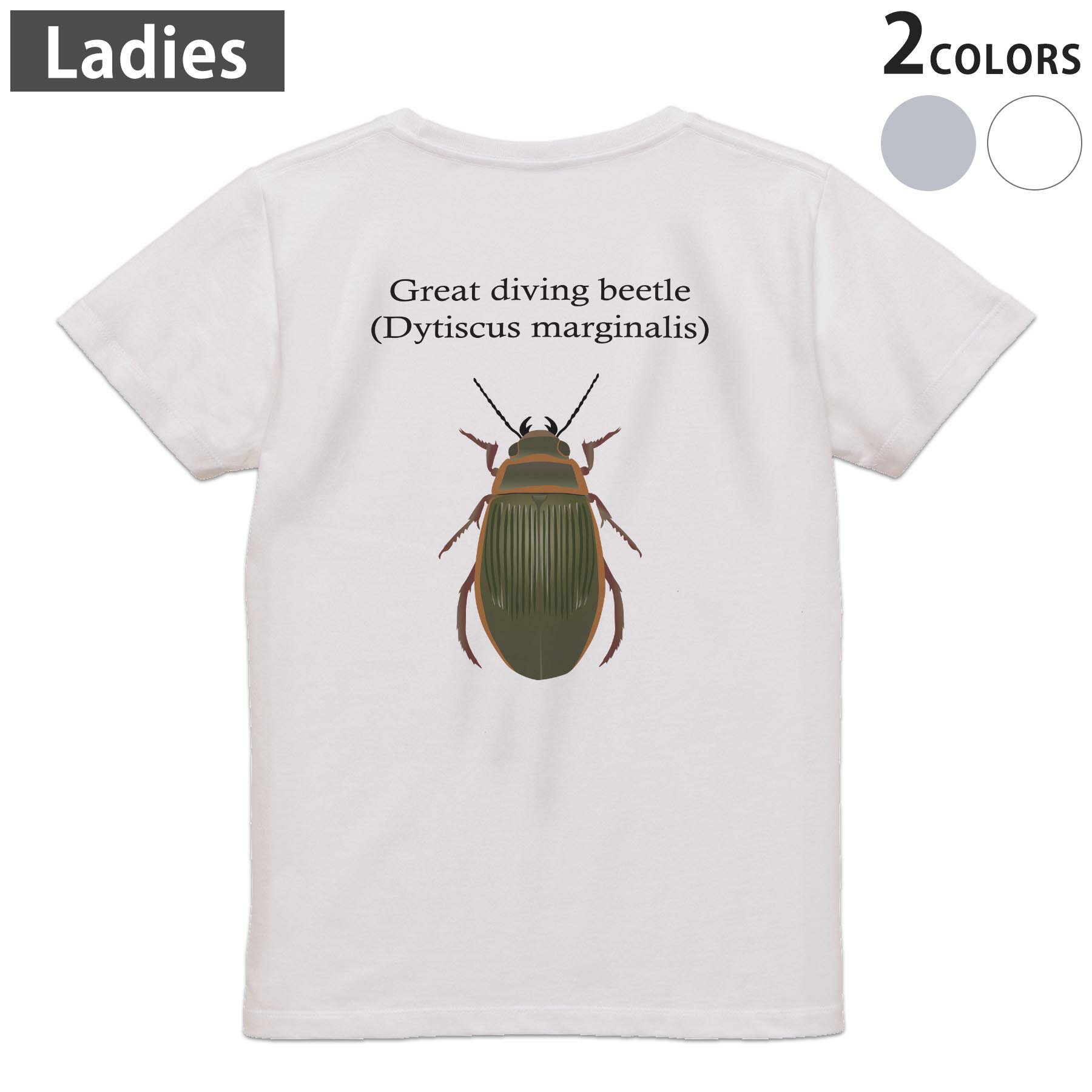 tシャツ レディース 半袖 ホワイト グレー デザイン M L Tシャツ ティーシャツ T shirt　白 灰色▼バックプリントTシャツ　ホワイト・グレー全デザイン▼▼女性用半袖Tシャツ　デザインはこちらから▼ ▼女性用半袖Tシャツ　ブラッ...