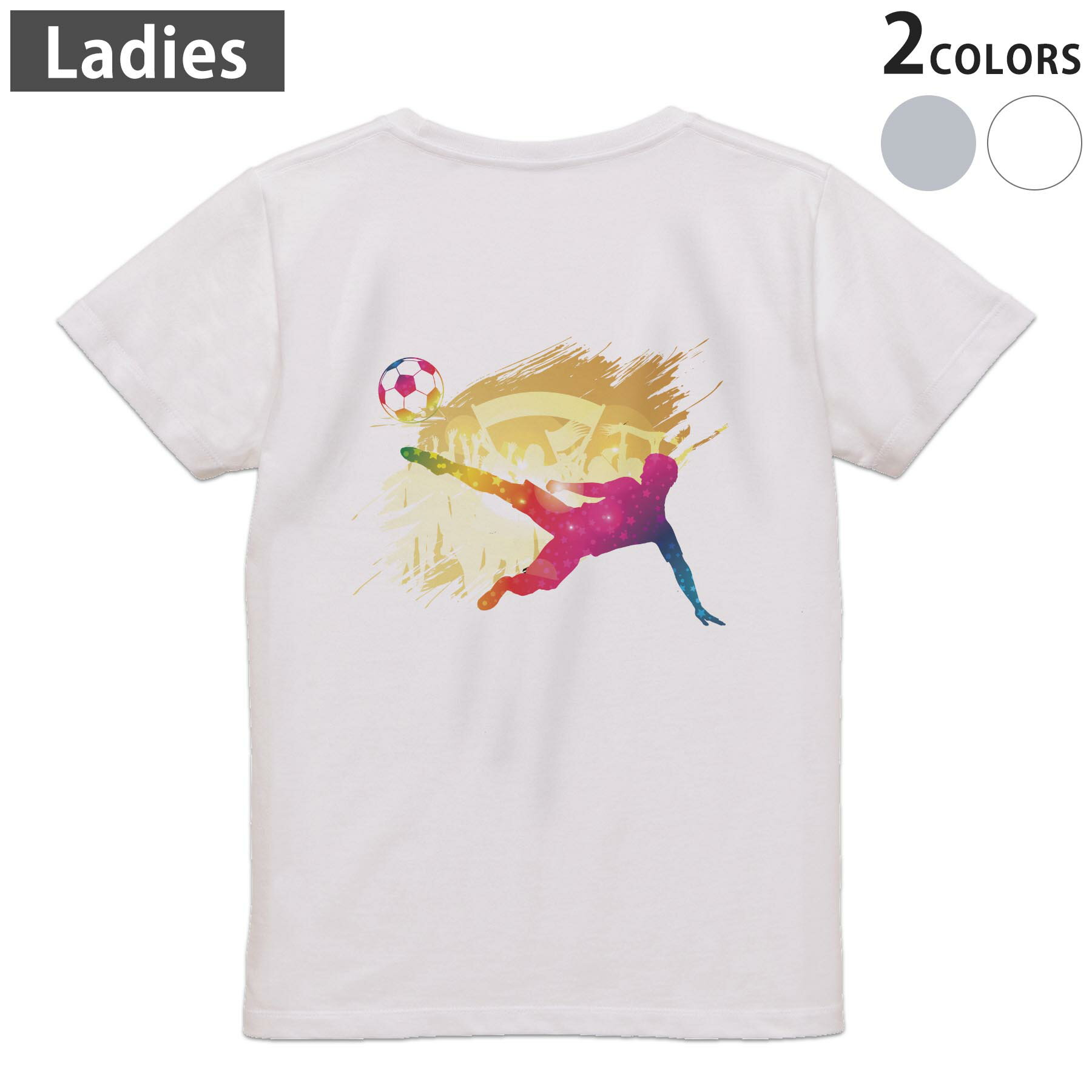 tシャツ レディース 半袖 ホワイト グレー デザイン M L Tシャツ ティーシャツ T shirt　白 灰色▼バックプリントTシャツ　ホワイト・グレー全デザイン▼▼女性用半袖Tシャツ　デザインはこちらから▼ ▼女性用半袖Tシャツ　ブラッ...