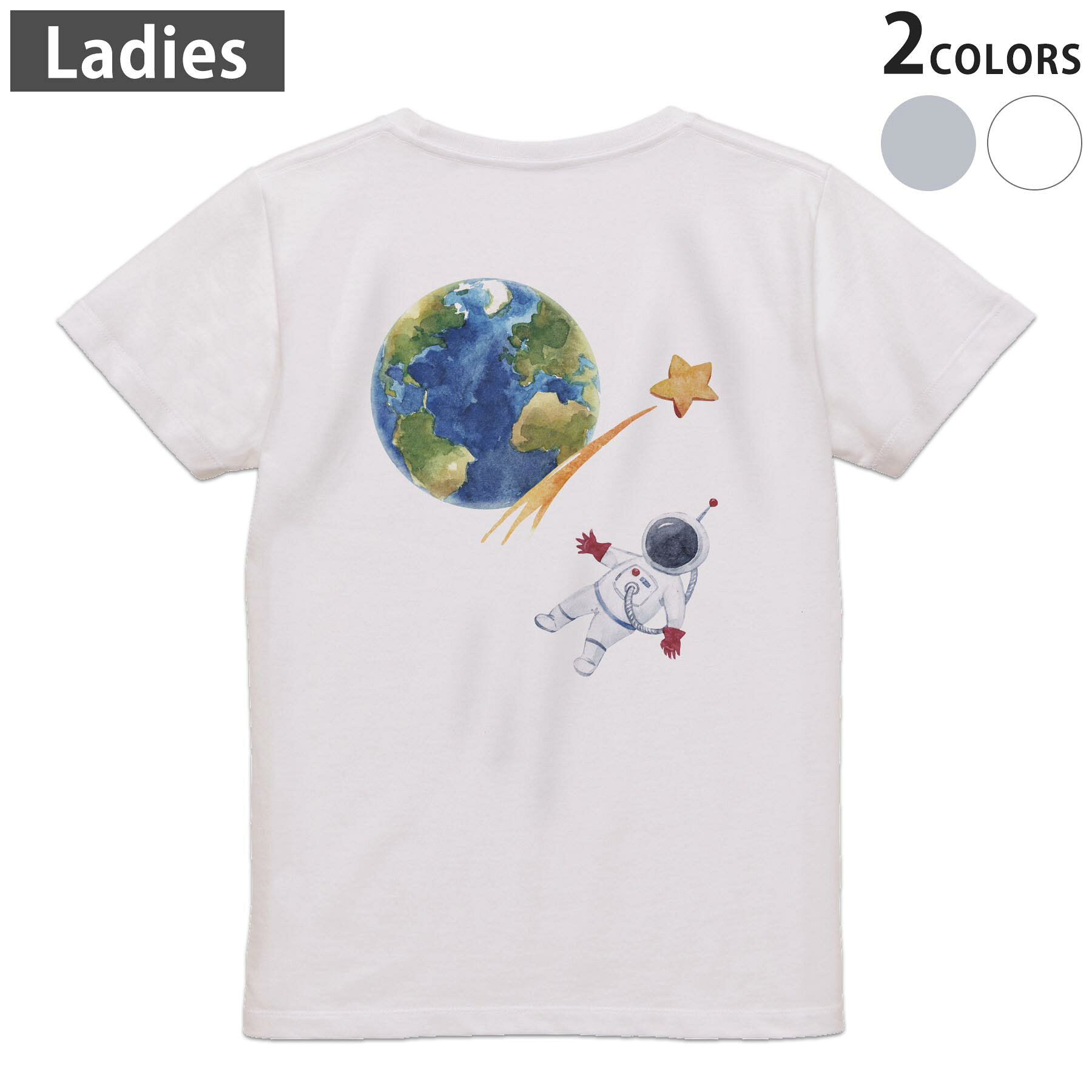 tシャツ レディース 半袖 ホワイト グレー デザイン M L Tシャツ ティーシャツ T shirt　白 灰色▼バックプリントTシャツ　ホワイト・グレー全デザイン▼▼女性用半袖Tシャツ　デザインはこちらから▼ ▼女性用半袖Tシャツ　ブラッ...