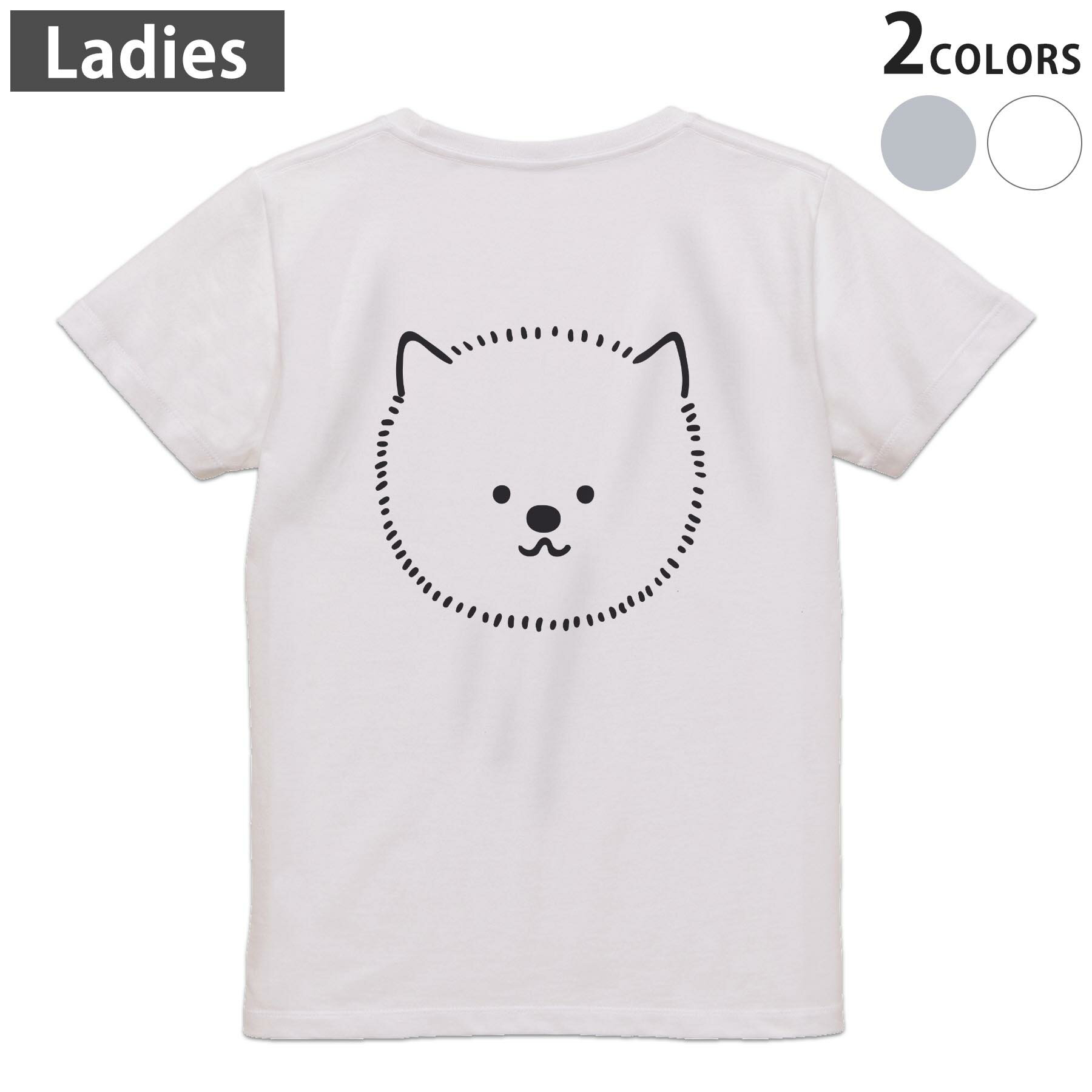 tシャツ レディース 半袖 ホワイト グレー デザイン M L Tシャツ ティーシャツ T shirt　白 灰色▼バックプリントTシャツ　ホワイト・グレー全デザイン▼▼女性用半袖Tシャツ　デザインはこちらから▼ ▼女性用半袖Tシャツ　ブラッ...