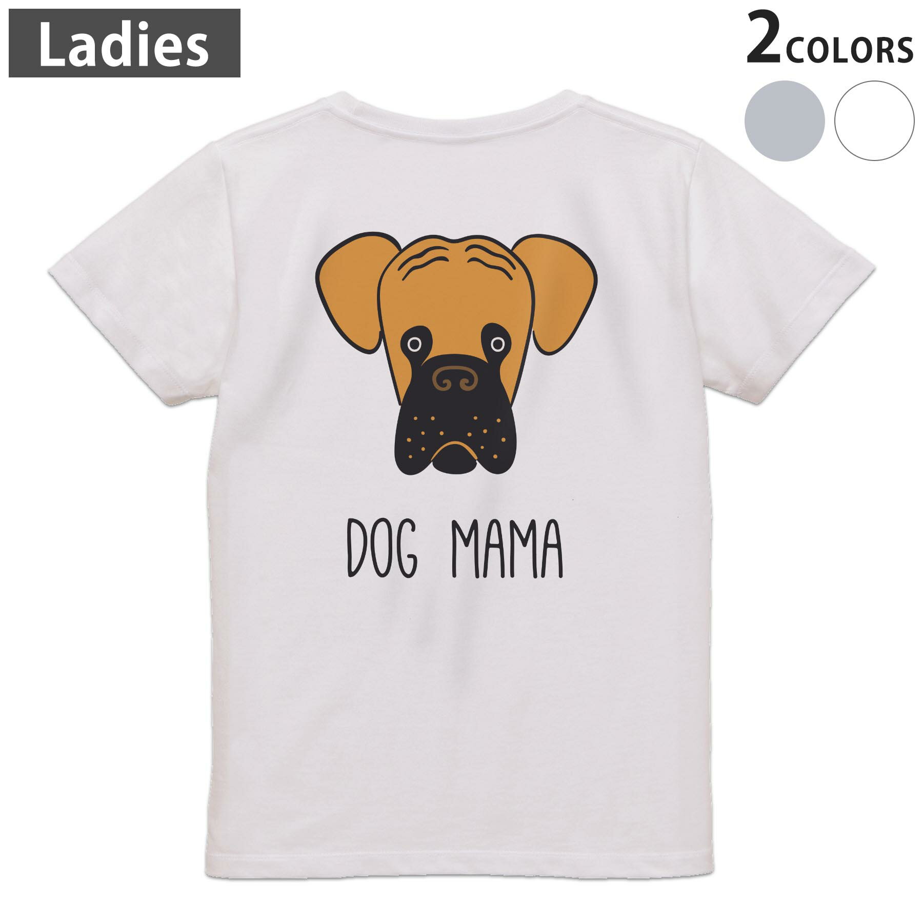 tシャツ レディース 半袖 ホワイト グレー デザイン M L Tシャツ ティーシャツ T shirt　白 灰色▼バックプリントTシャツ　ホワイト・グレー全デザイン▼▼女性用半袖Tシャツ　デザインはこちらから▼ ▼女性用半袖Tシャツ　ブラッ...