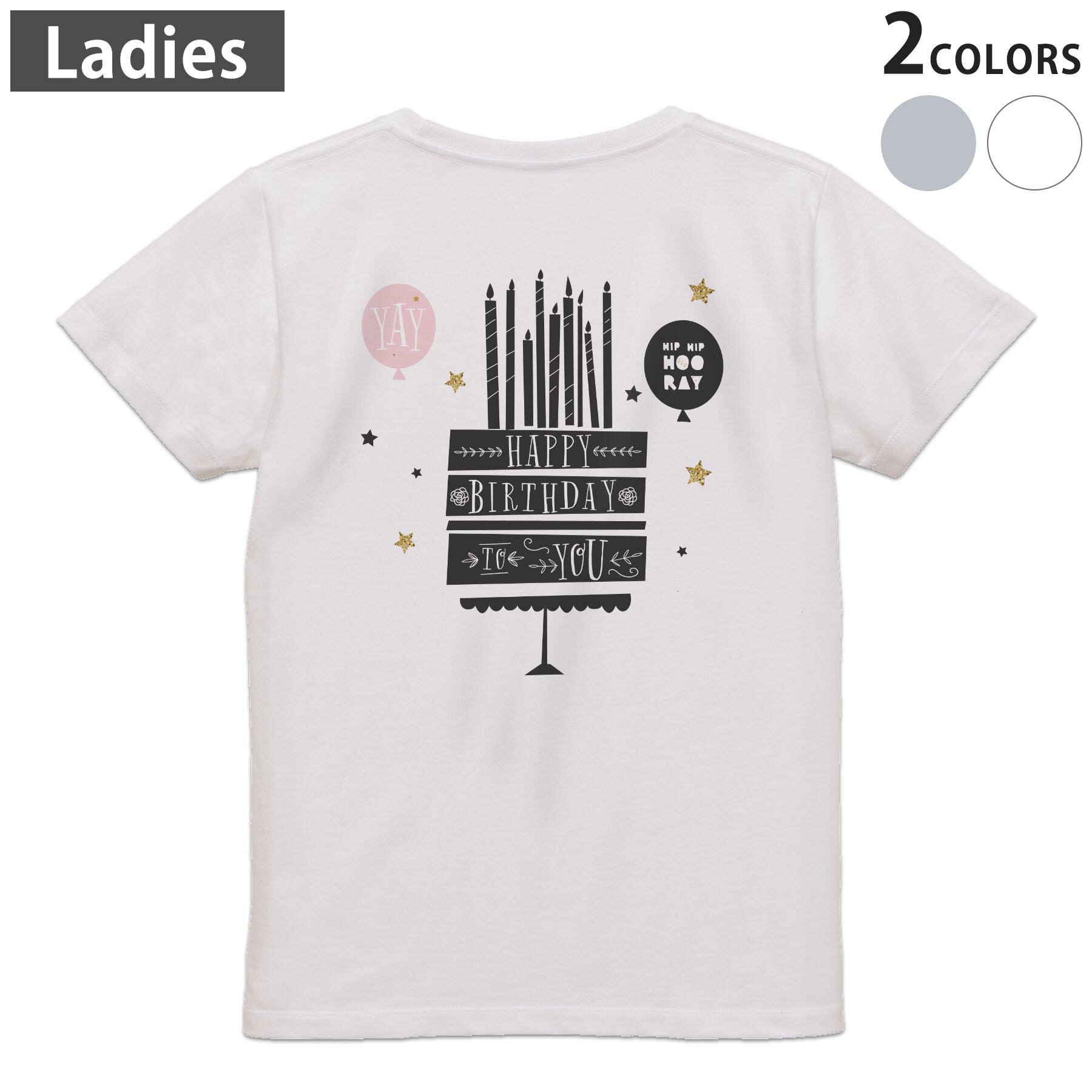 tシャツ レディース 半袖 ホワイト グレー デザイン M L Tシャツ ティーシャツ T shirt　白 灰色▼バックプリントTシャツ　ホワイト・グレー全デザイン▼▼女性用半袖Tシャツ　デザインはこちらから▼ ▼女性用半袖Tシャツ　ブラッ...