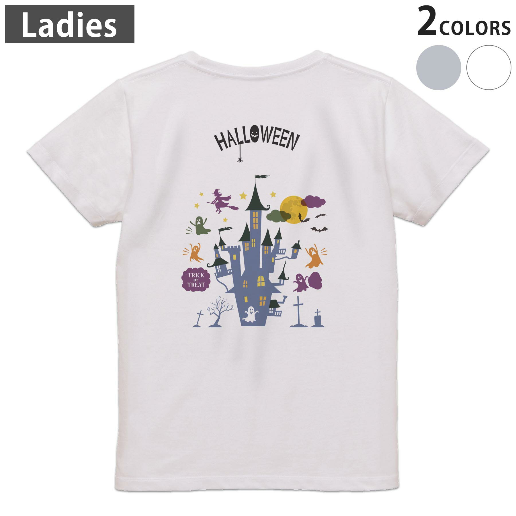 tシャツ レディース 半袖 ホワイト グレー デザイン M L Tシャツ ティーシャツ T shirt　白 灰色▼バックプリントTシャツ　ホワイト・グレー全デザイン▼▼女性用半袖Tシャツ　デザインはこちらから▼ ▼女性用半袖Tシャツ　ブラッ...