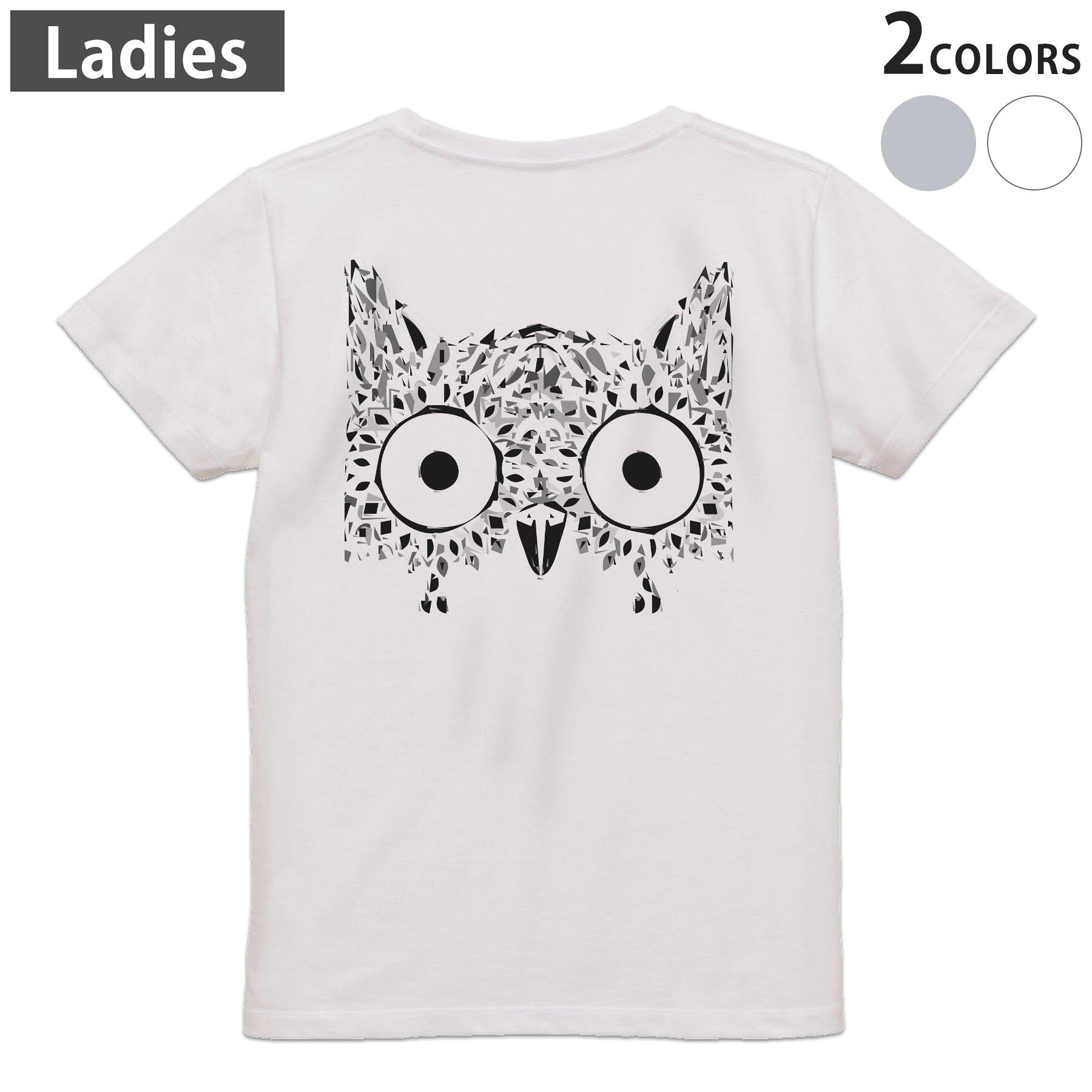 tシャツ レディース 半袖 ホワイト グレー デザイン M L Tシャツ ティーシャツ T shirt　白 灰色▼バックプリントTシャツ　ホワイト・グレー全デザイン▼▼女性用半袖Tシャツ　デザインはこちらから▼ ▼女性用半袖Tシャツ　ブラッ...