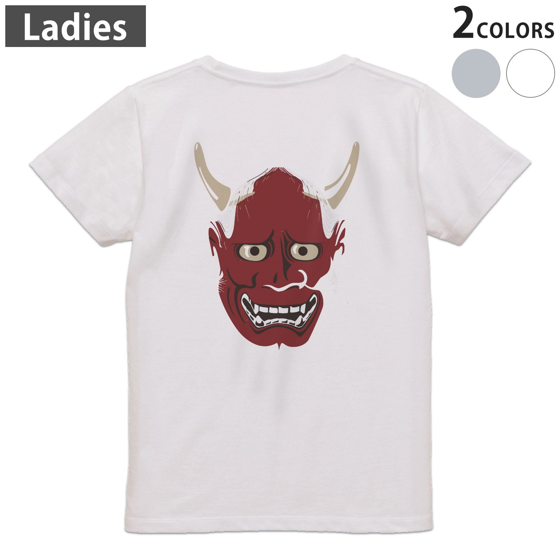 tシャツ レディース 半袖 ホワイト グレー デザイン M L Tシャツ ティーシャツ T shirt　白 灰色▼バックプリントTシャツ　ホワイト・グレー全デザイン▼▼女性用半袖Tシャツ　デザインはこちらから▼ ▼女性用半袖Tシャツ　ブラッ...