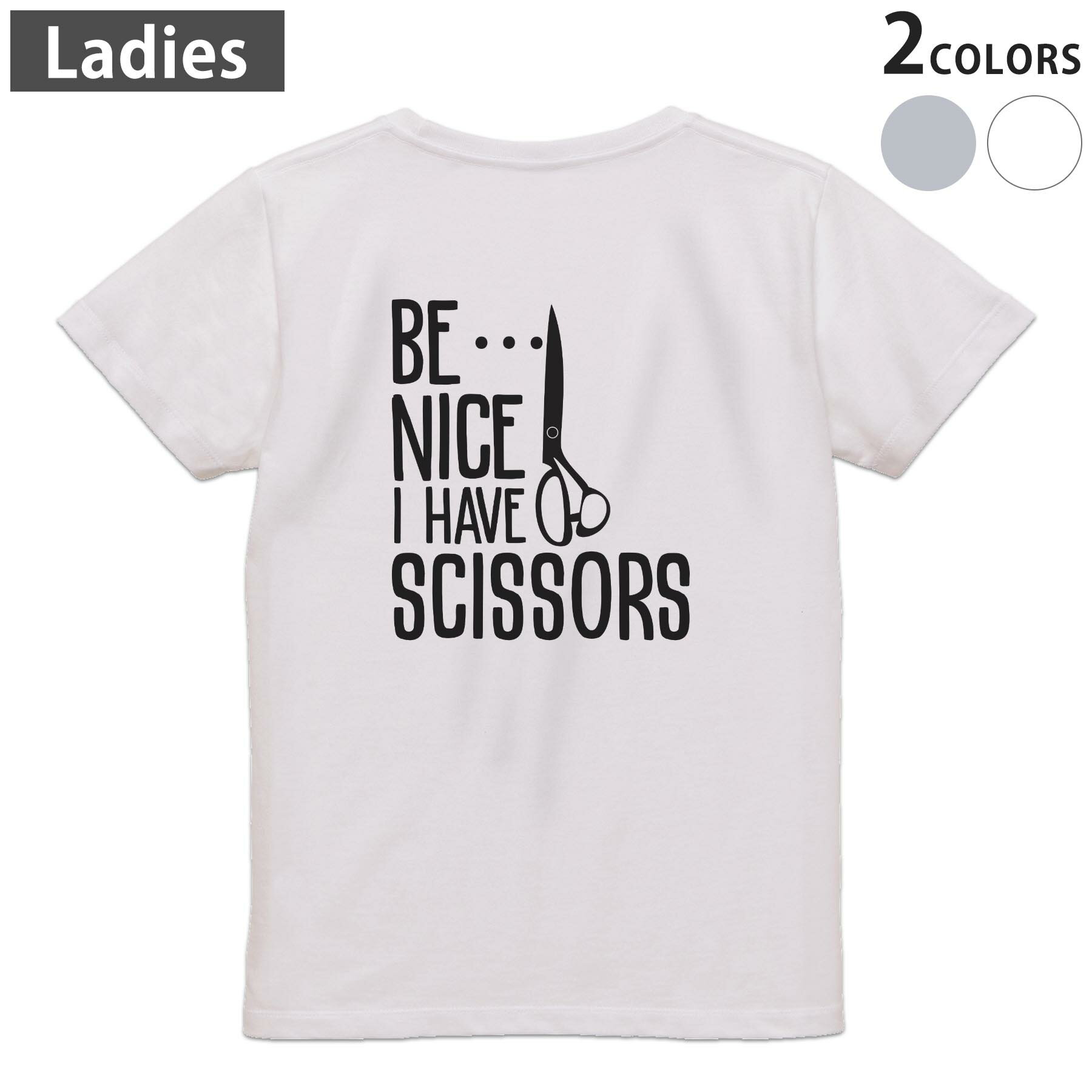 tシャツ レディース 半袖 ホワイト グレー デザイン M L Tシャツ ティーシャツ T shirt　白 灰色▼バックプリントTシャツ　ホワイト・グレー全デザイン▼▼女性用半袖Tシャツ　デザインはこちらから▼ ▼女性用半袖Tシャツ　ブラッ...