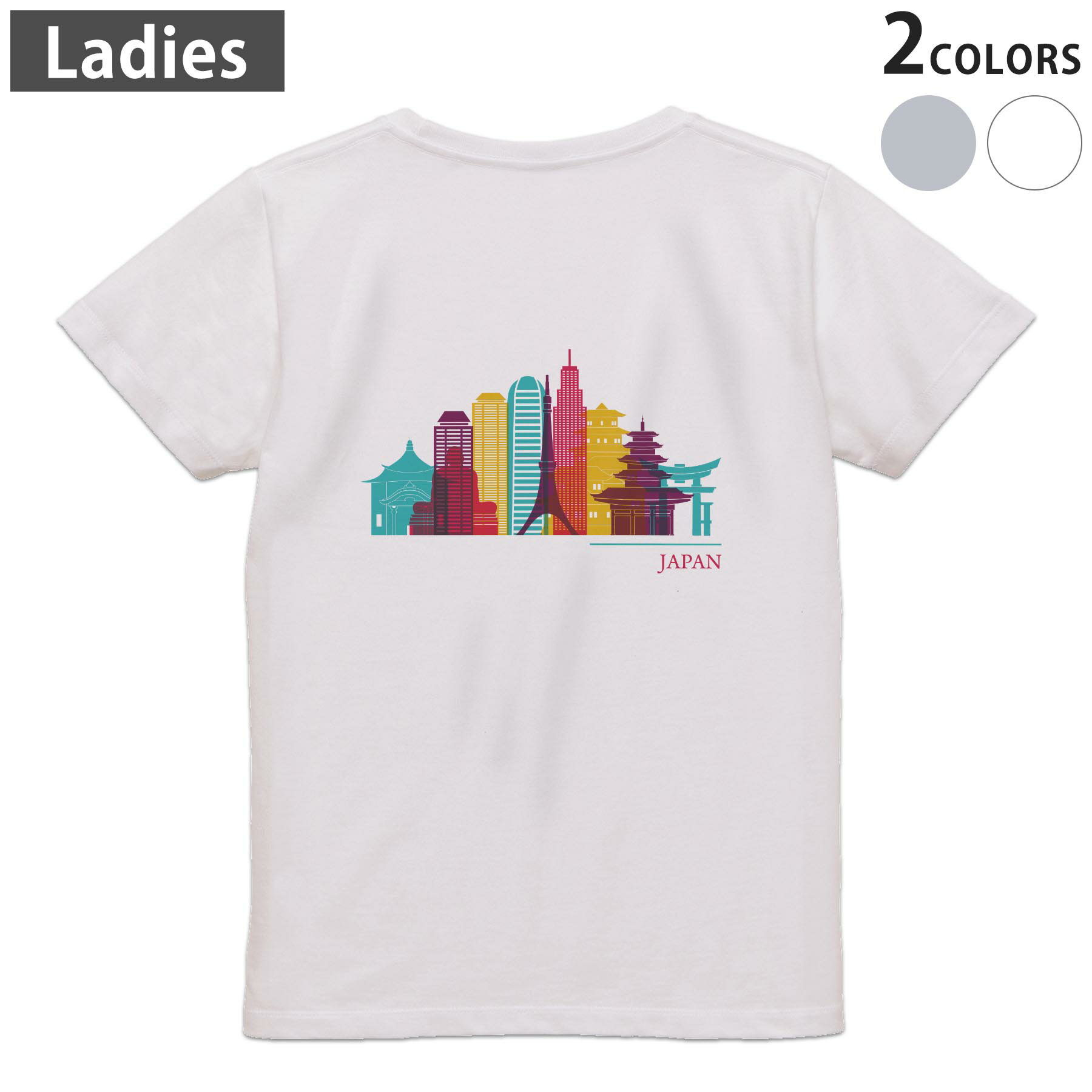 tシャツ レディース 半袖 ホワイト グレー デザイン M L Tシャツ ティーシャツ T shirt　白 灰色▼バックプリントTシャツ　ホワイト・グレー全デザイン▼▼女性用半袖Tシャツ　デザインはこちらから▼ ▼女性用半袖Tシャツ　ブラッ...