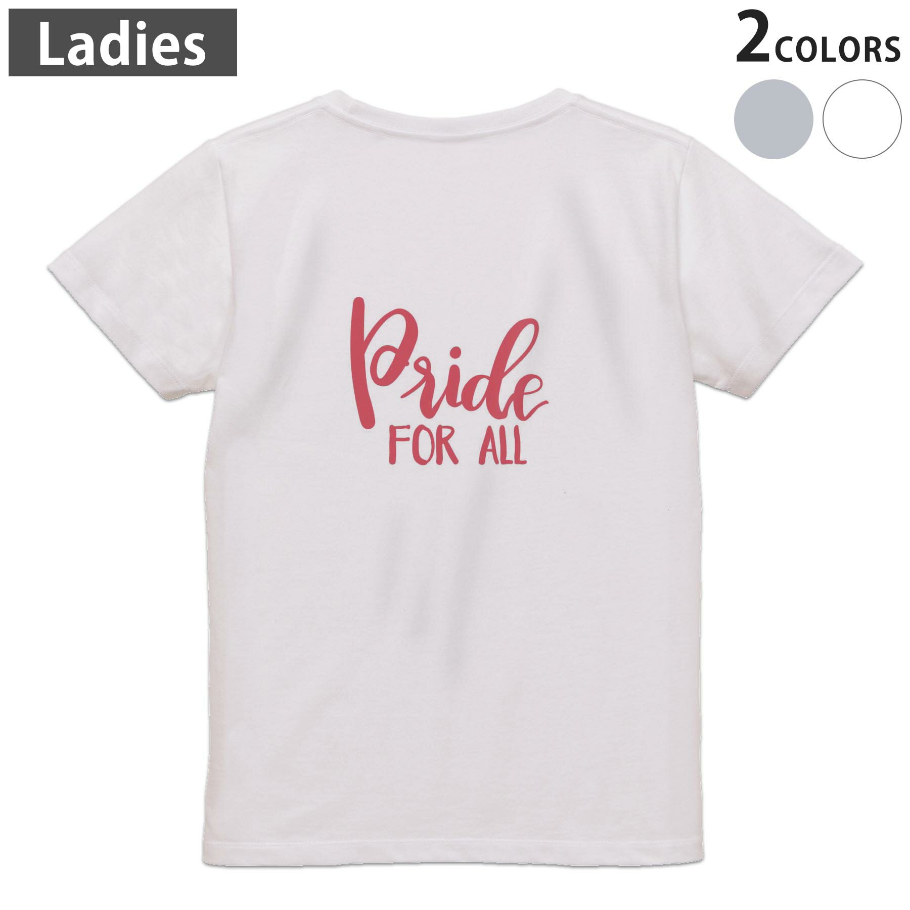 tシャツ レディース 半袖 ホワイト グレー デザイン M L Tシャツ ティーシャツ T shirt　白 灰色▼バックプリントTシャツ　ホワイト・グレー全デザイン▼▼女性用半袖Tシャツ　デザインはこちらから▼ ▼女性用半袖Tシャツ　ブラッ...