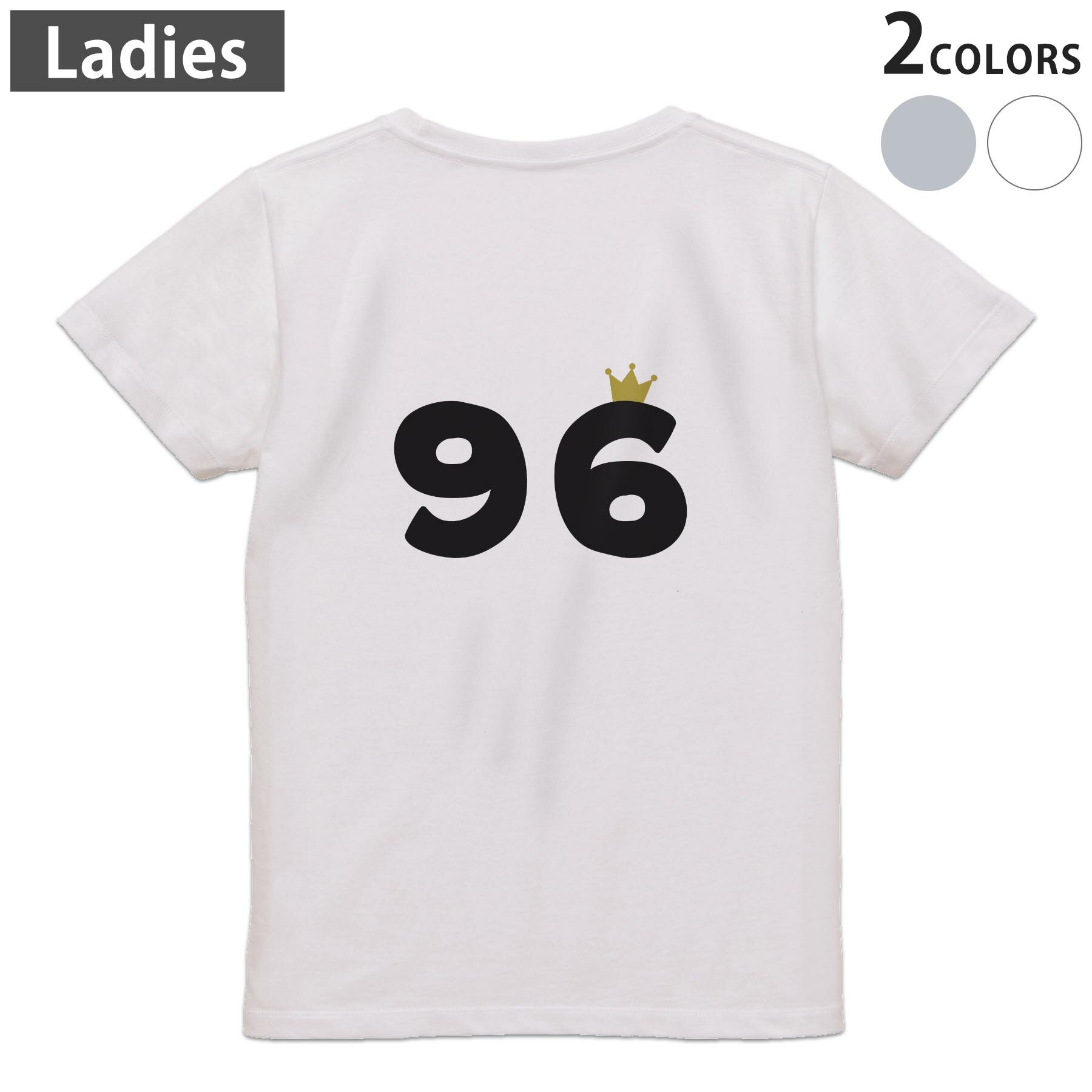 tシャツ レディース 半袖 ホワイト グレー デザイン M L Tシャツ ティーシャツ T shirt　白 灰色▼バックプリントTシャツ　ホワイト・グレー全デザイン▼▼女性用半袖Tシャツ　デザインはこちらから▼ ▼女性用半袖Tシャツ　ブラッ...