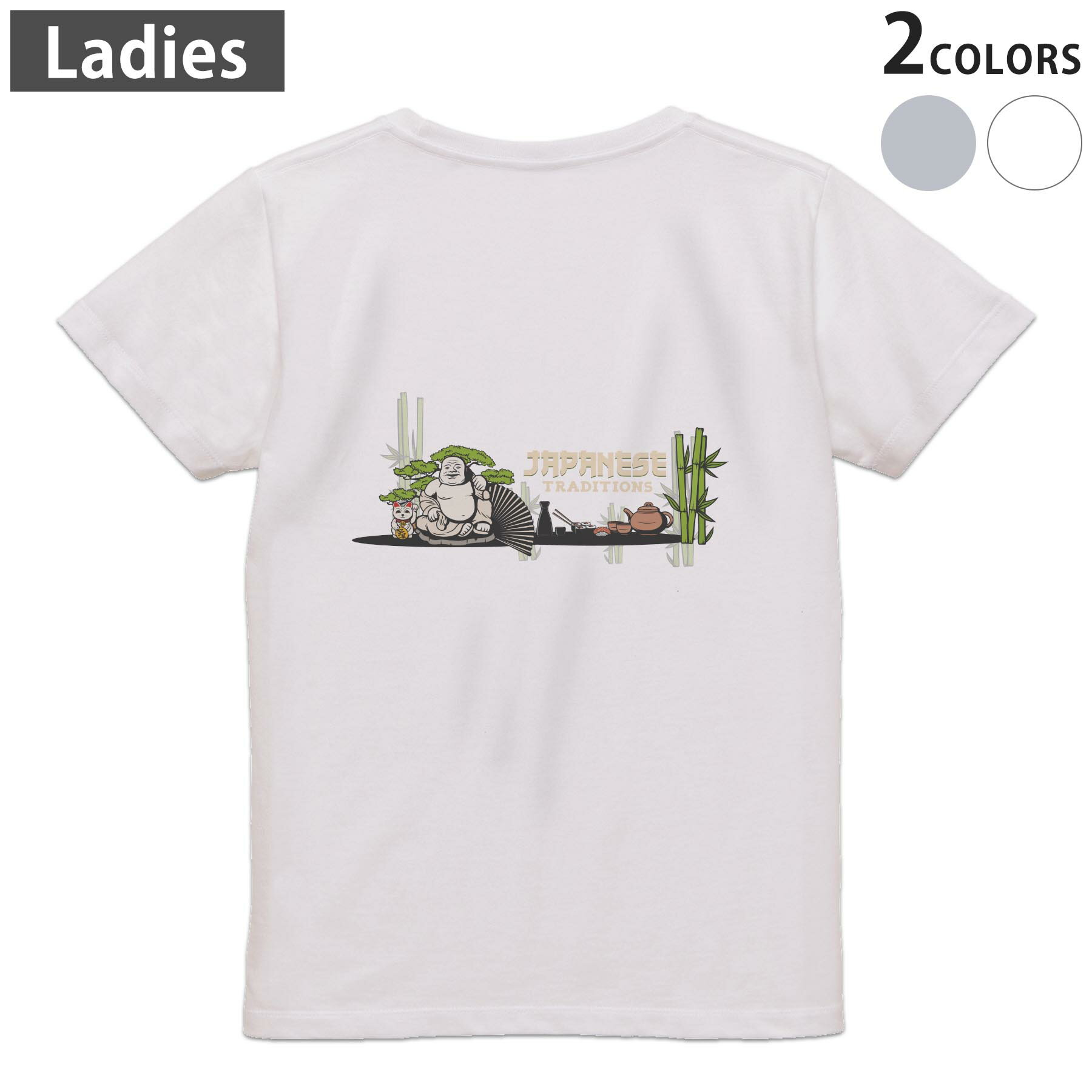 tシャツ レディース 半袖 ホワイト グレー デザイン M L Tシャツ ティーシャツ T shirt　白 灰色▼バックプリントTシャツ　ホワイト・グレー全デザイン▼▼女性用半袖Tシャツ　デザインはこちらから▼ ▼女性用半袖Tシャツ　ブラッ...