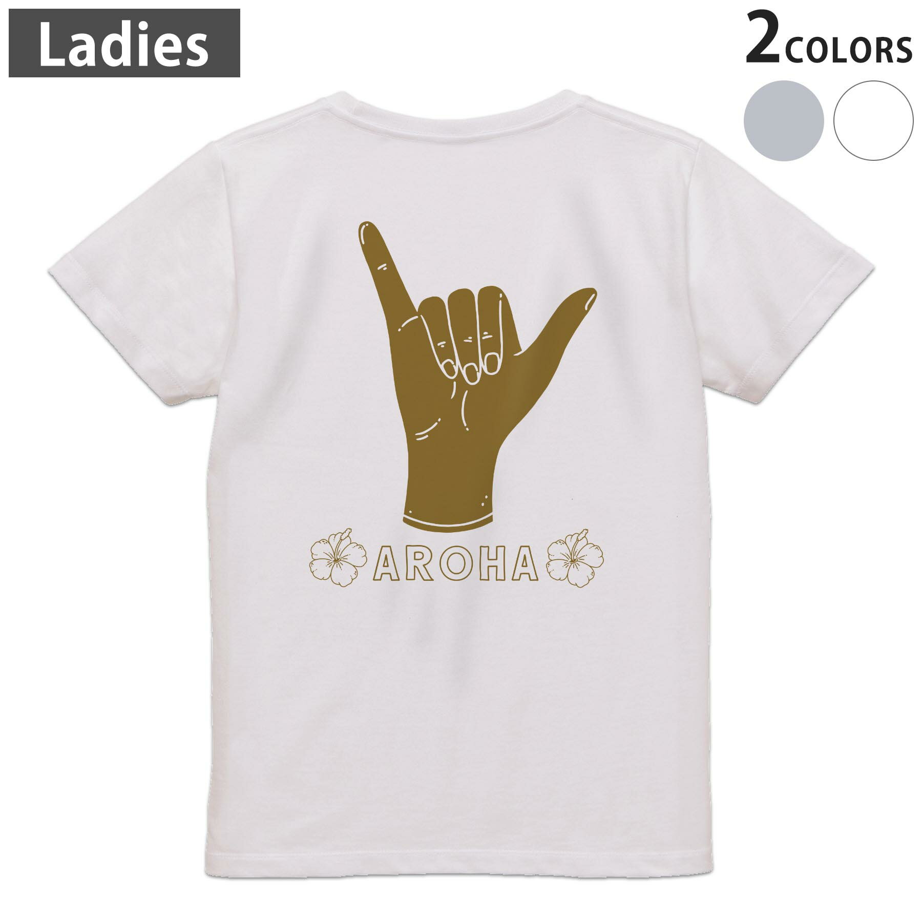 tシャツ レディース 半袖 ホワイト グレー デザイン M L Tシャツ ティーシャツ T shirt　白 灰色▼バックプリントTシャツ　ホワイト・グレー全デザイン▼▼女性用半袖Tシャツ　デザインはこちらから▼ ▼女性用半袖Tシャツ　ブラッ...