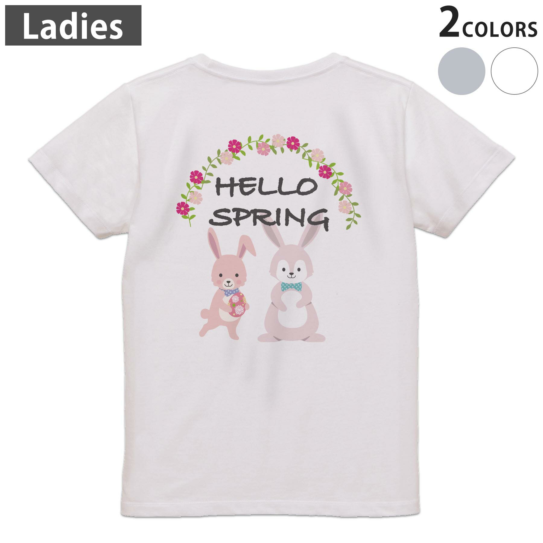 tシャツ レディース 半袖 ホワイト グレー デザイン M L Tシャツ ティーシャツ T shirt　白 灰色▼バックプリントTシャツ　ホワイト・グレー全デザイン▼▼女性用半袖Tシャツ　デザインはこちらから▼ ▼女性用半袖Tシャツ　ブラッ...