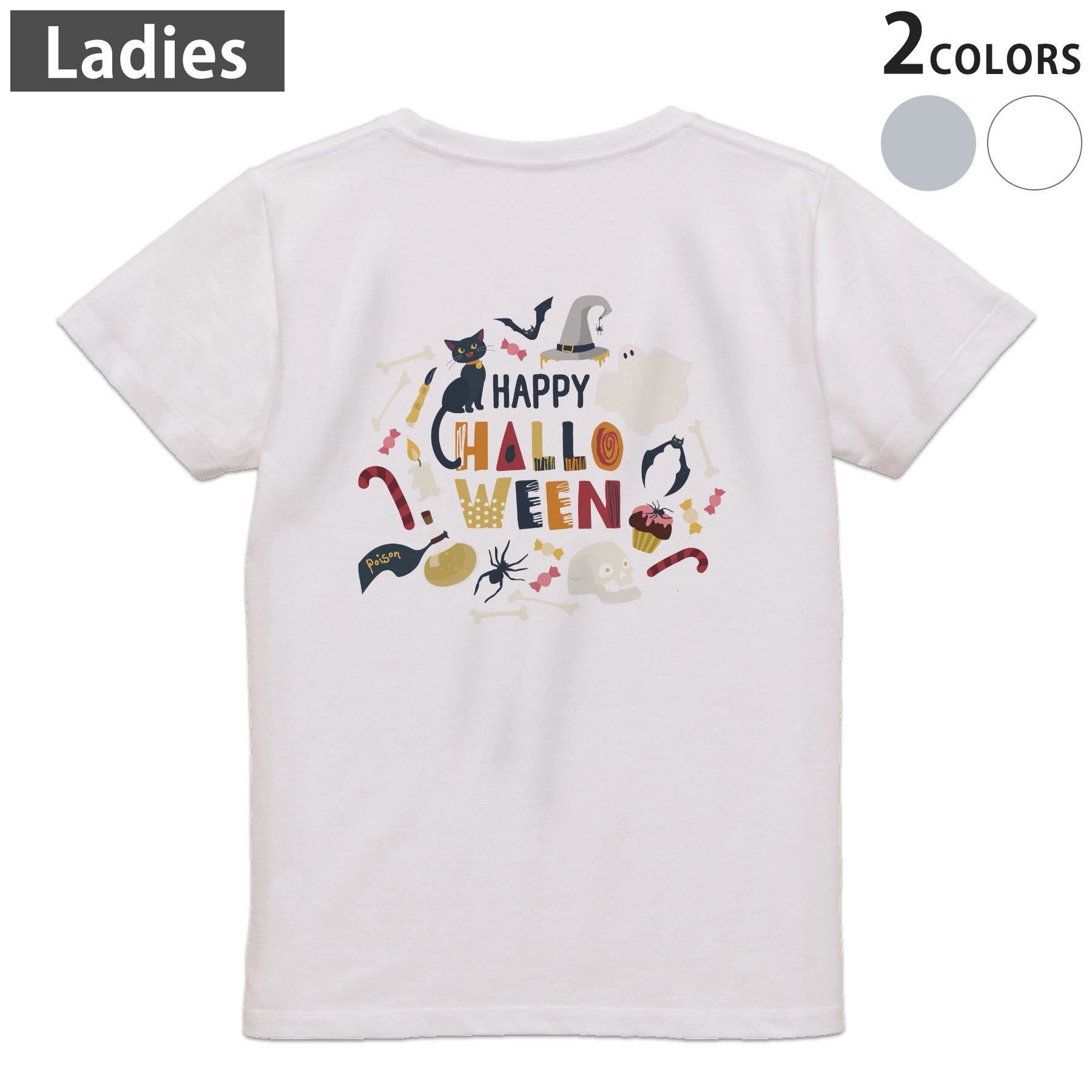 tシャツ レディース 半袖 ホワイト グレー デザイン M L Tシャツ ティーシャツ T shirt　白 灰色▼バックプリントTシャツ　ホワイト・グレー全デザイン▼▼女性用半袖Tシャツ　デザインはこちらから▼ ▼女性用半袖Tシャツ　ブラッ...