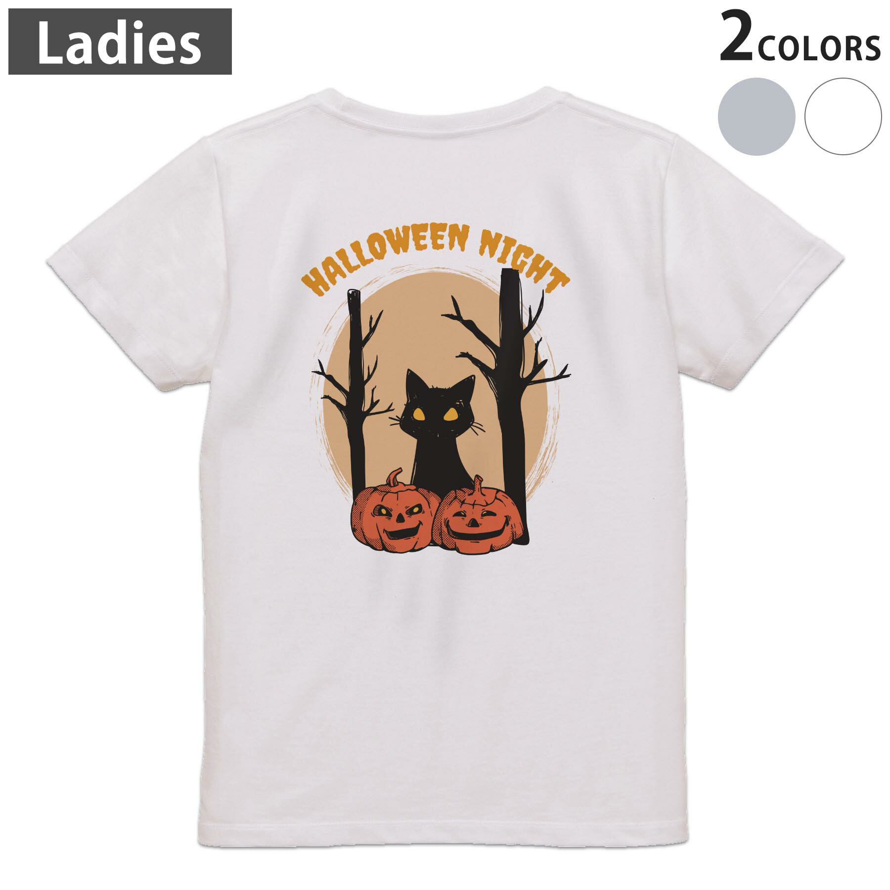 tシャツ レディース 半袖 ホワイト グレー デザイン M L Tシャツ ティーシャツ T shirt　白 灰色▼バックプリントTシャツ　ホワイト・グレー全デザイン▼▼女性用半袖Tシャツ　デザインはこちらから▼ ▼女性用半袖Tシャツ　ブラッ...