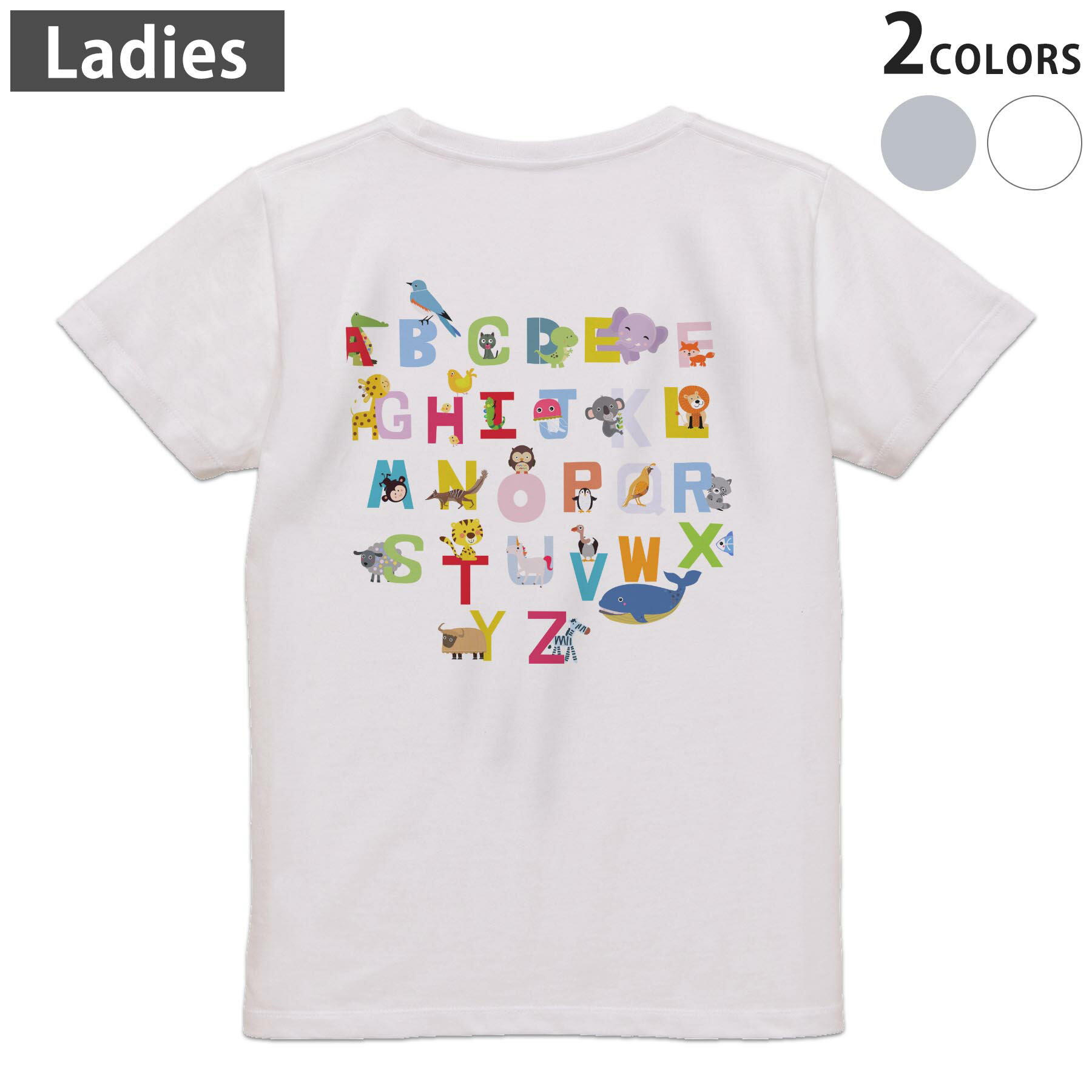 tシャツ レディース 半袖 ホワイト グレー デザイン M L Tシャツ ティーシャツ T shirt　白 灰色▼バックプリントTシャツ　ホワイト・グレー全デザイン▼▼女性用半袖Tシャツ　デザインはこちらから▼ ▼女性用半袖Tシャツ　ブラッ...