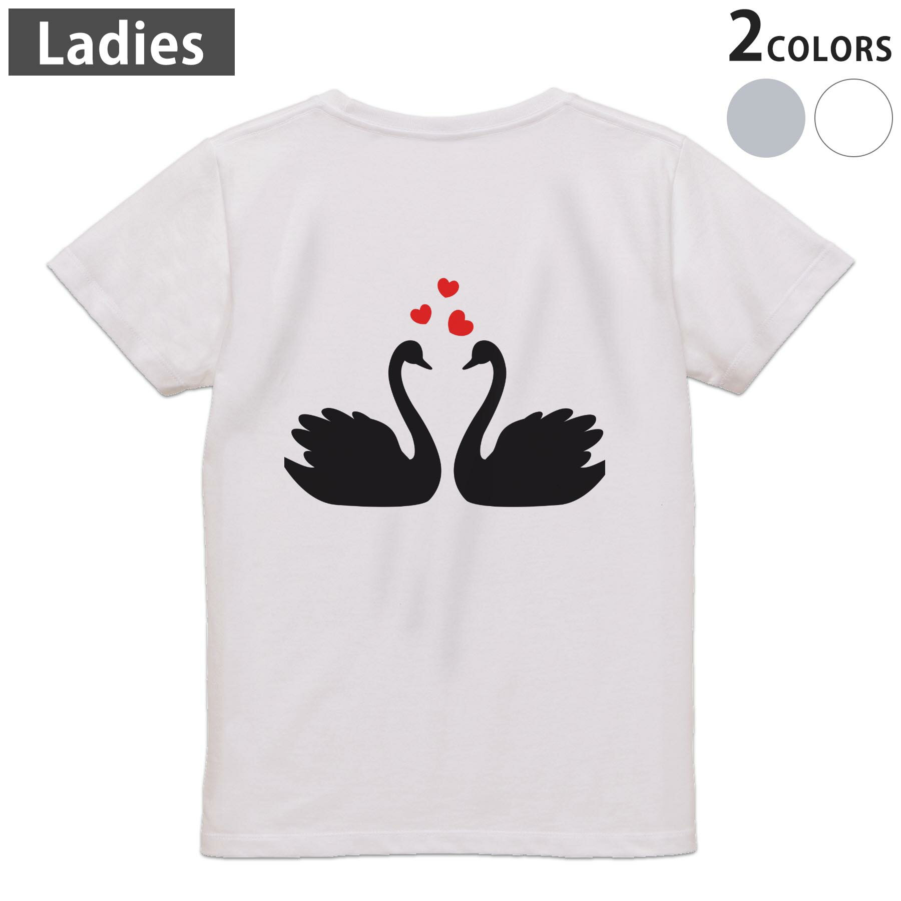 tシャツ レディース 半袖 ホワイト グレー デザイン M L Tシャツ ティーシャツ T shirt　白 灰色▼バックプリントTシャツ　ホワイト・グレー全デザイン▼▼女性用半袖Tシャツ　デザインはこちらから▼ ▼女性用半袖Tシャツ　ブラッ...