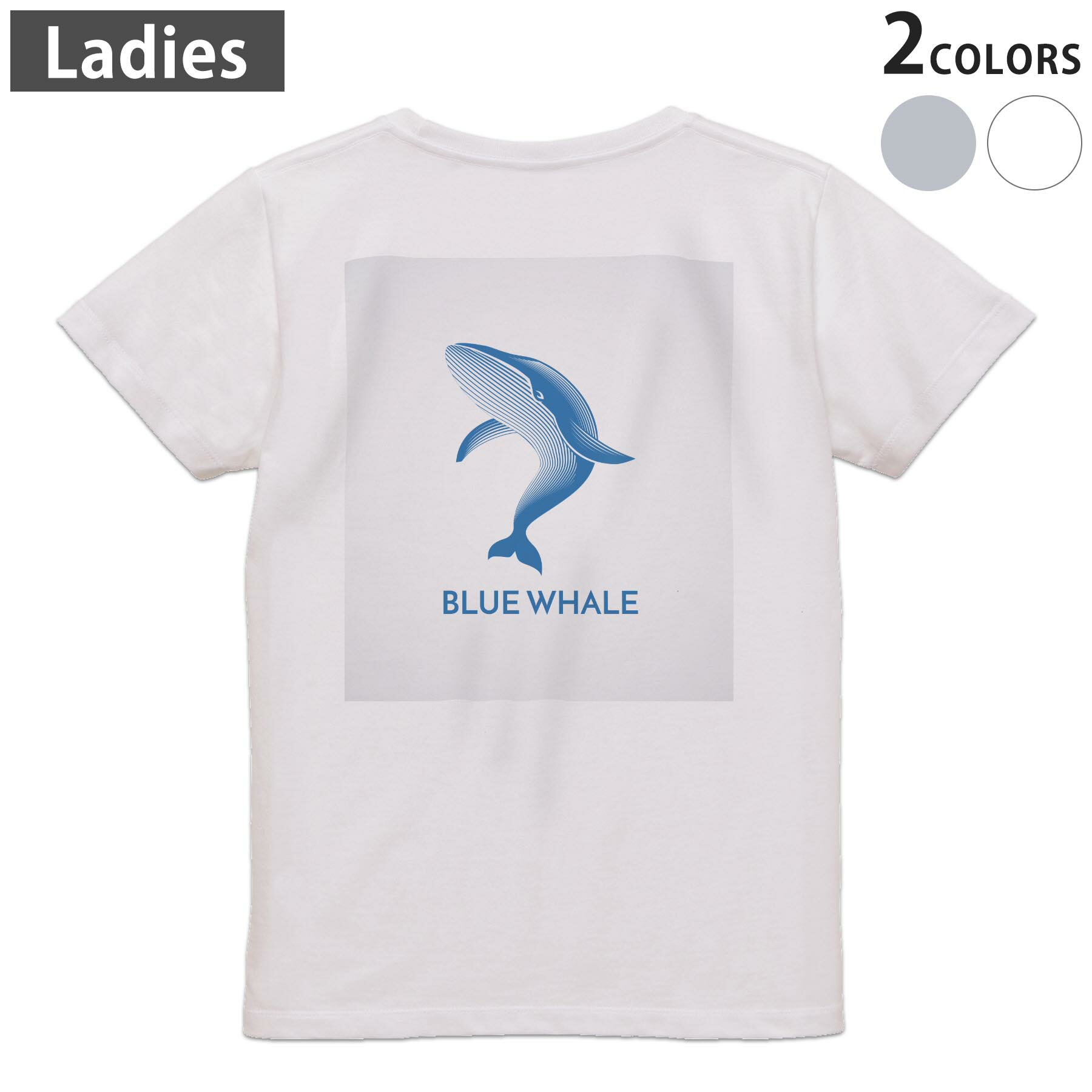tシャツ レディース 半袖 ホワイト グレー デザイン M L Tシャツ ティーシャツ T shirt　白 灰色▼バックプリントTシャツ　ホワイト・グレー全デザイン▼▼女性用半袖Tシャツ　デザインはこちらから▼ ▼女性用半袖Tシャツ　ブラッ...