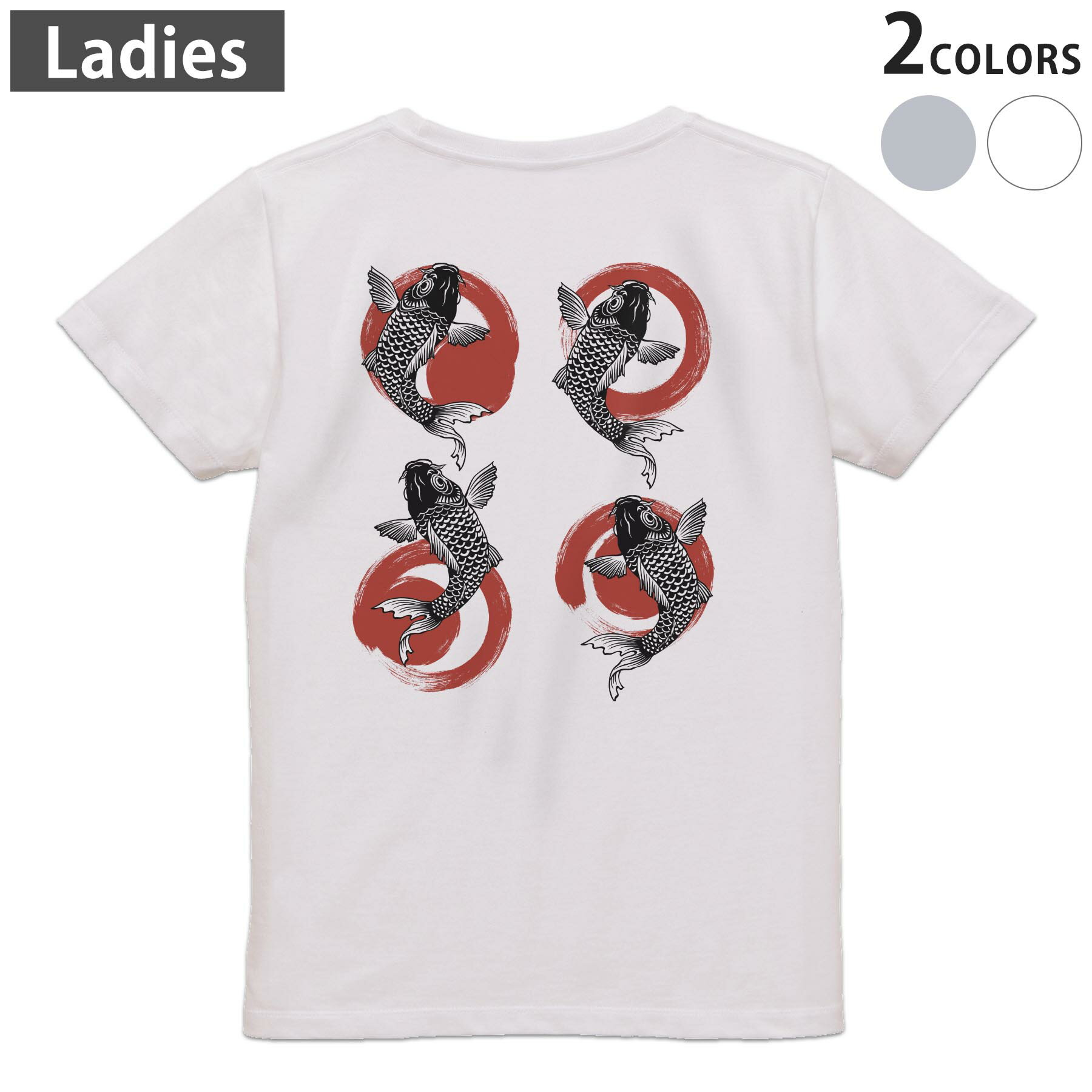 tシャツ レディース 半袖 ホワイト グレー デザイン M L Tシャツ ティーシャツ T shirt　白 灰色▼バックプリントTシャツ　ホワイト・グレー全デザイン▼▼女性用半袖Tシャツ　デザインはこちらから▼ ▼女性用半袖Tシャツ　ブラッ...