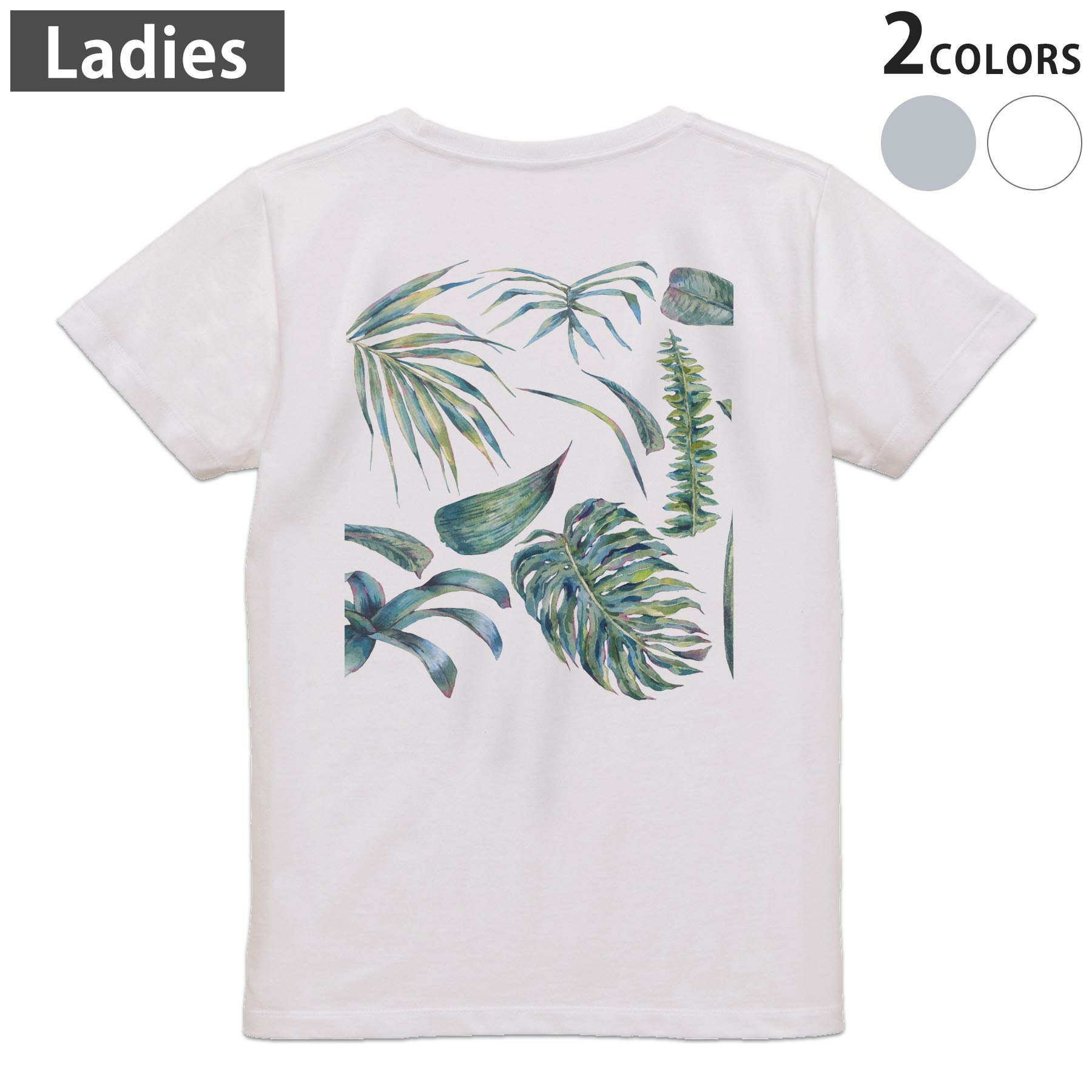 tシャツ レディース 半袖 ホワイト グレー デザイン M L Tシャツ ティーシャツ T shirt　白 灰色▼バックプリントTシャツ　ホワイト・グレー全デザイン▼▼女性用半袖Tシャツ　デザインはこちらから▼ ▼女性用半袖Tシャツ　ブラッ...
