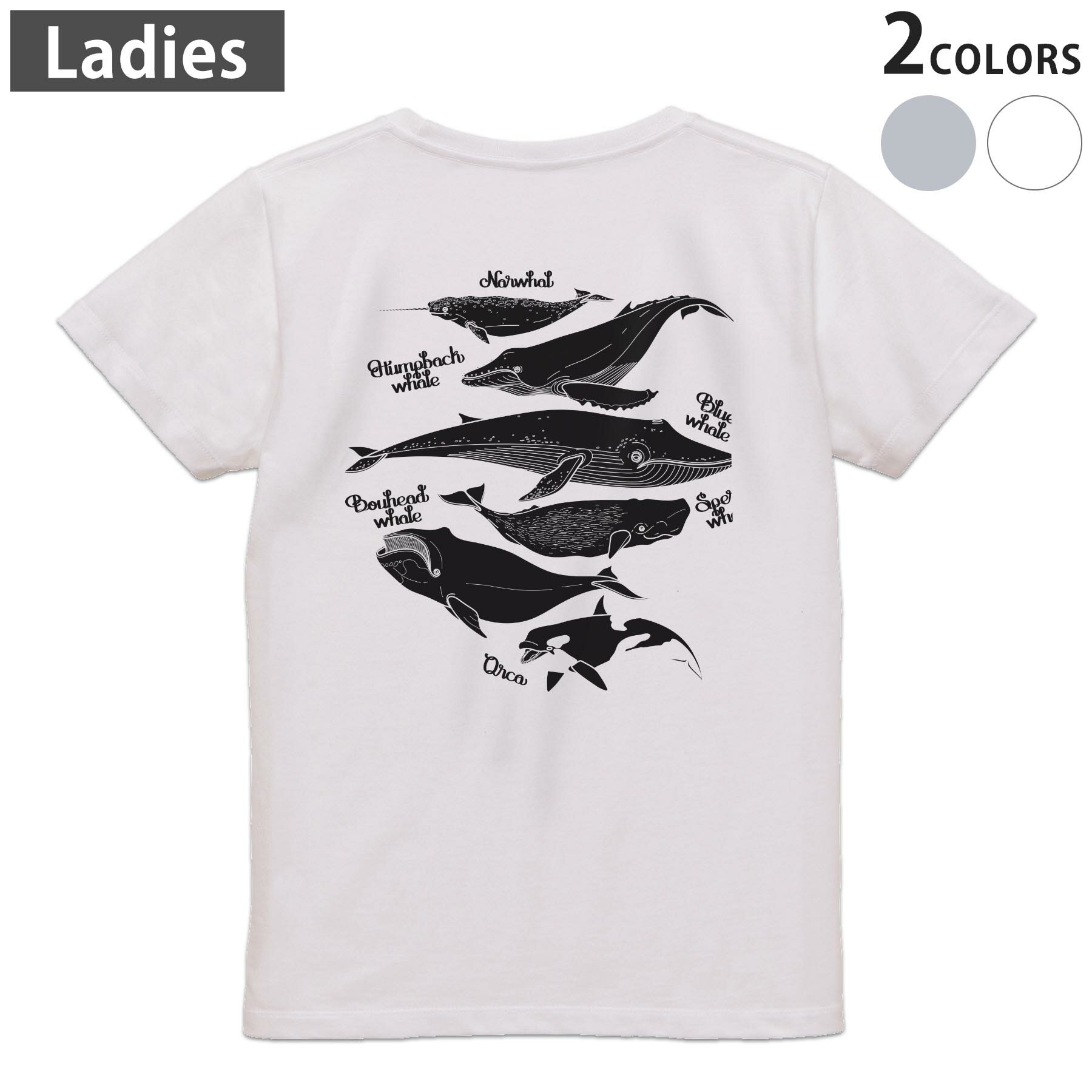 tシャツ レディース 半袖 ホワイト グレー デザイン M L Tシャツ ティーシャツ T shirt　白 灰色▼バックプリントTシャツ　ホワイト・グレー全デザイン▼▼女性用半袖Tシャツ　デザインはこちらから▼ ▼女性用半袖Tシャツ　ブラッ...