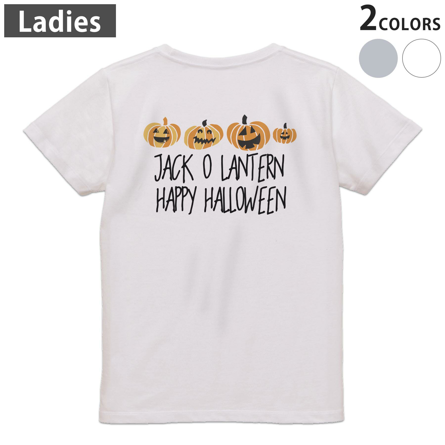 tシャツ レディース 半袖 ホワイト グレー デザイン M L Tシャツ ティーシャツ T shirt　白 灰色▼バックプリントTシャツ　ホワイト・グレー全デザイン▼▼女性用半袖Tシャツ　デザインはこちらから▼ ▼女性用半袖Tシャツ　ブラッ...