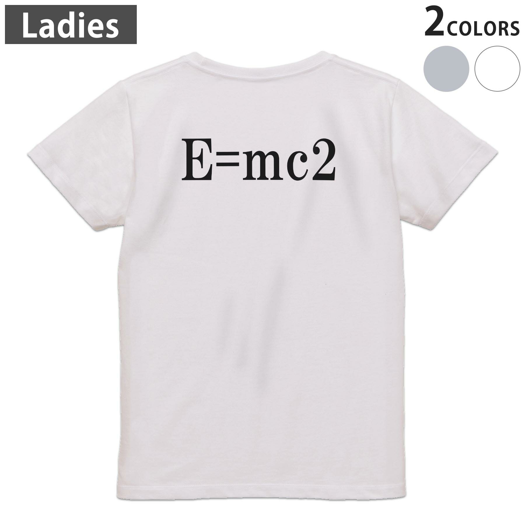 tシャツ レディース 半袖 ホワイト グレー デザイン M L Tシャツ ティーシャツ T shirt　白 灰色▼バックプリントTシャツ　ホワイト・グレー全デザイン▼▼女性用半袖Tシャツ　デザインはこちらから▼ ▼女性用半袖Tシャツ　ブラッ...