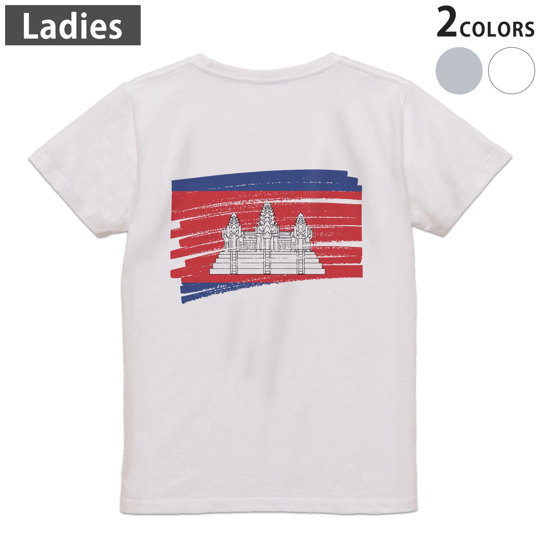 tシャツ レディース 半袖 ホワイト グレー デザイン M L Tシャツ ティーシャツ T shirt　白 灰色▼バックプリントTシャツ　ホワイト・グレー全デザイン▼▼女性用半袖Tシャツ　デザインはこちらから▼ ▼女性用半袖Tシャツ　ブラッ...