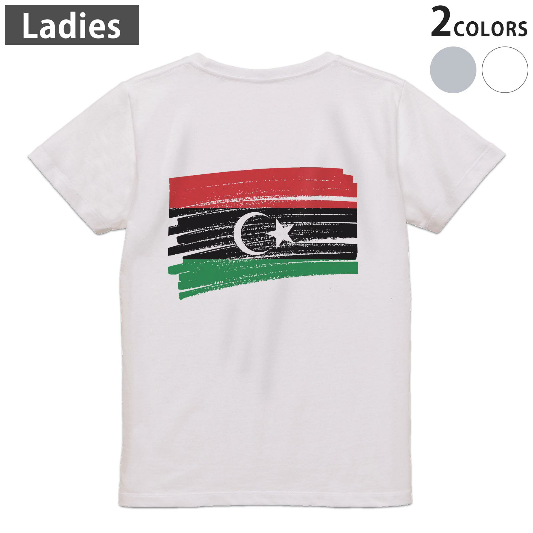 tシャツ レディース 半袖 ホワイト グレー デザイン M L Tシャツ ティーシャツ T shirt　白 灰色▼バックプリントTシャツ　ホワイト・グレー全デザイン▼▼女性用半袖Tシャツ　デザインはこちらから▼ ▼女性用半袖Tシャツ　ブラッ...