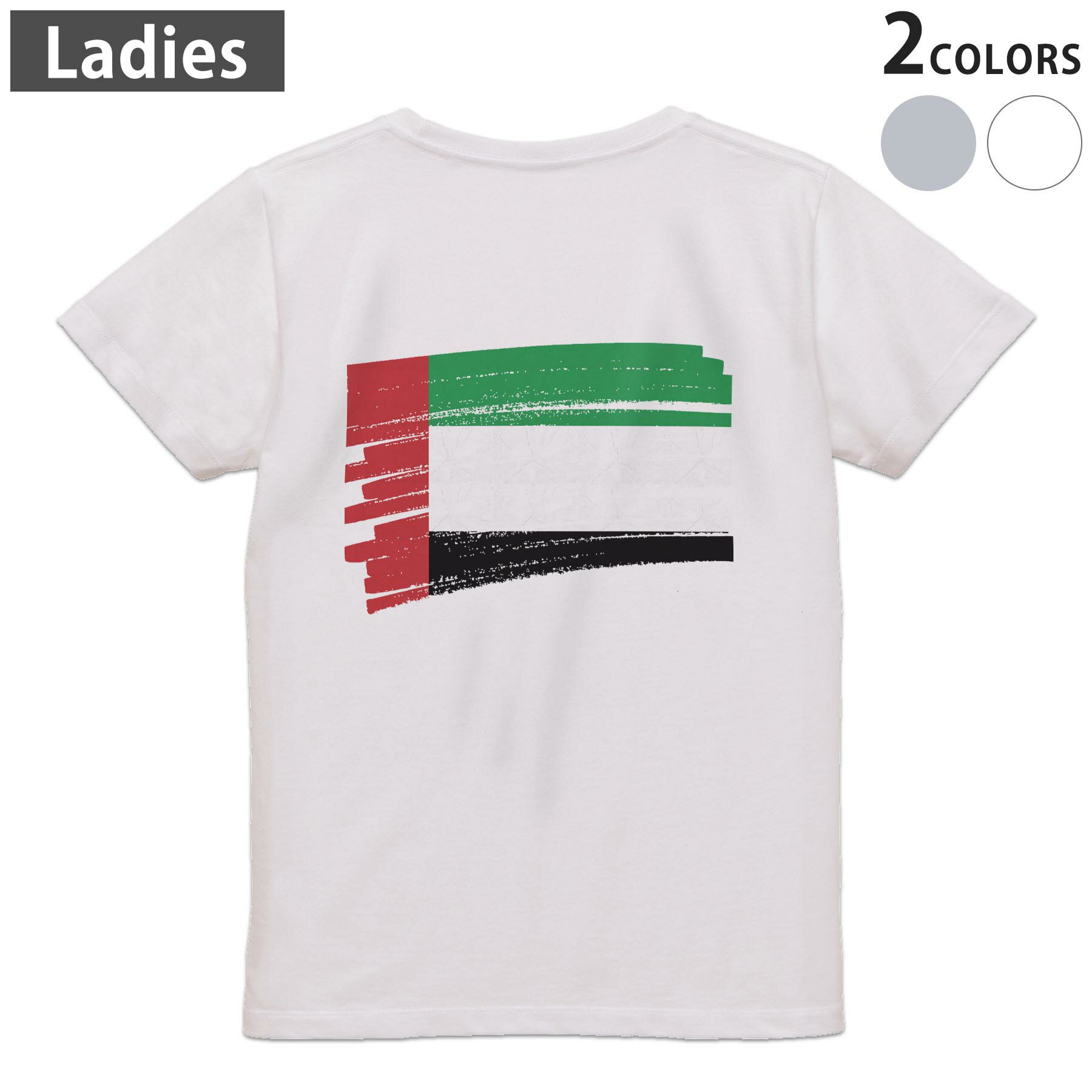 tシャツ レディース 半袖 ホワイト グレー デザイン M L Tシャツ ティーシャツ T shirt　白 灰色▼バックプリントTシャツ　ホワイト・グレー全デザイン▼▼女性用半袖Tシャツ　デザインはこちらから▼ ▼女性用半袖Tシャツ　ブラッ...