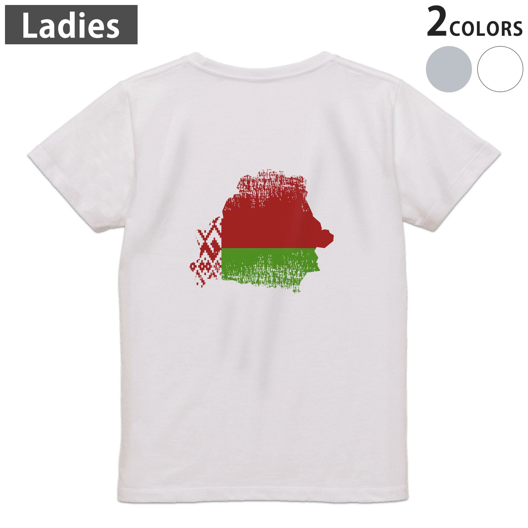 tシャツ レディース 半袖 ホワイト グレー デザイン M L Tシャツ ティーシャツ T shirt　白 灰色▼バックプリントTシャツ　ホワイト・グレー全デザイン▼▼女性用半袖Tシャツ　デザインはこちらから▼ ▼女性用半袖Tシャツ　ブラッ...