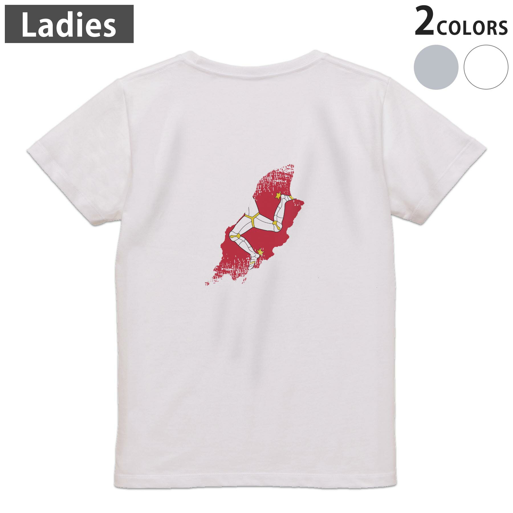 tシャツ レディース 半袖 ホワイト グレー デザイン M L Tシャツ ティーシャツ T shirt　白 灰色▼バックプリントTシャツ　ホワイト・グレー全デザイン▼▼女性用半袖Tシャツ　デザインはこちらから▼ ▼女性用半袖Tシャツ　ブラッ...