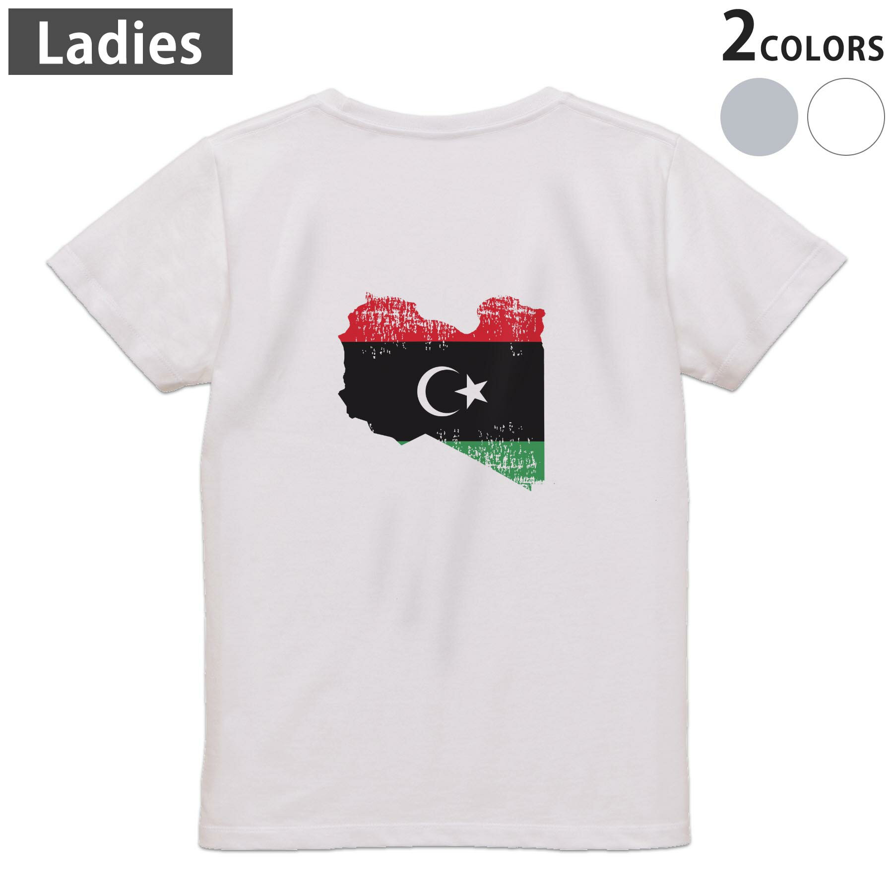 tシャツ レディース 半袖 ホワイト グレー デザイン M L Tシャツ ティーシャツ T shirt　白 灰色▼バックプリントTシャツ　ホワイト・グレー全デザイン▼▼女性用半袖Tシャツ　デザインはこちらから▼ ▼女性用半袖Tシャツ　ブラッ...