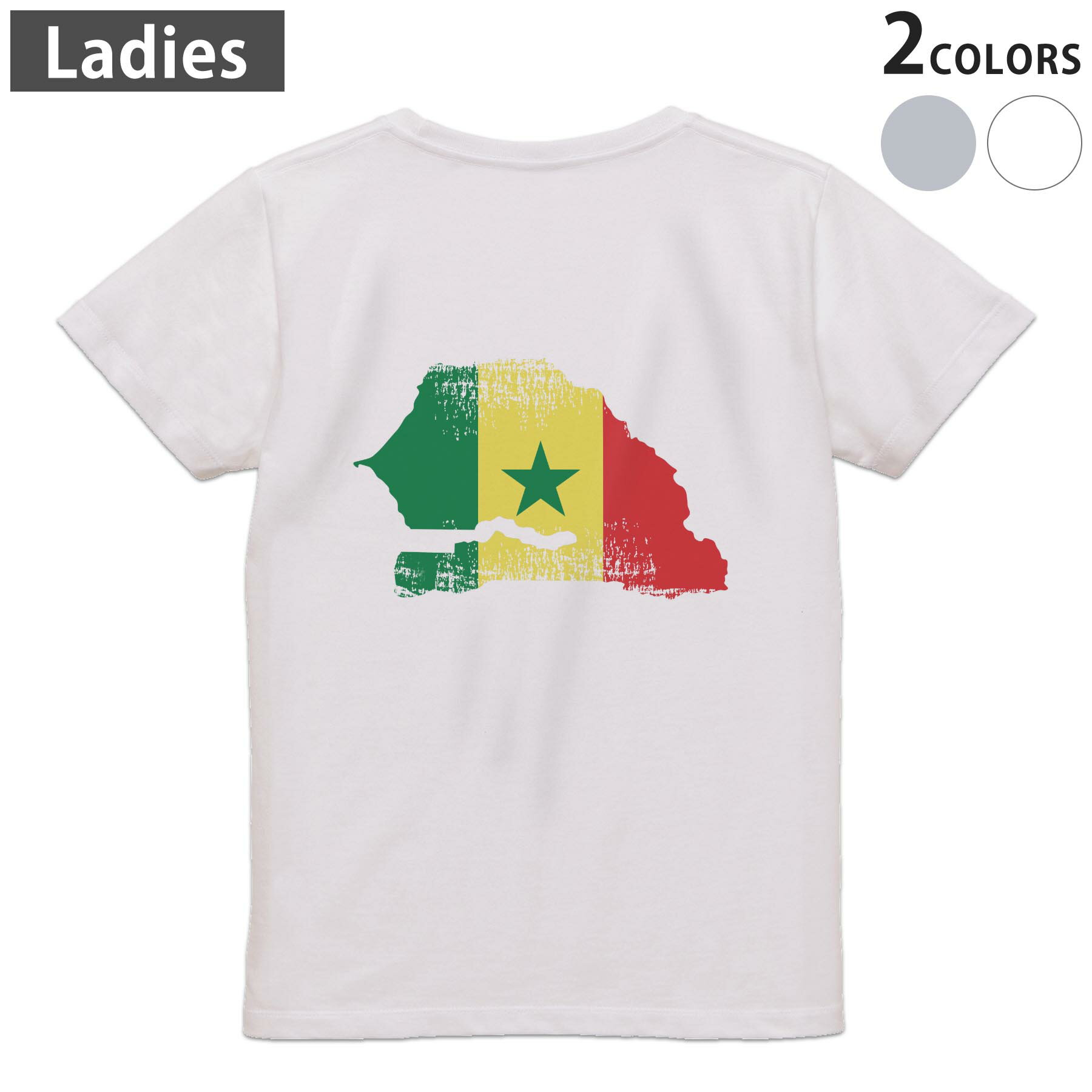 tシャツ レディース 半袖 ホワイト グレー デザイン M L Tシャツ ティーシャツ T shirt　白 灰色▼バックプリントTシャツ　ホワイト・グレー全デザイン▼▼女性用半袖Tシャツ　デザインはこちらから▼ ▼女性用半袖Tシャツ　ブラッ...