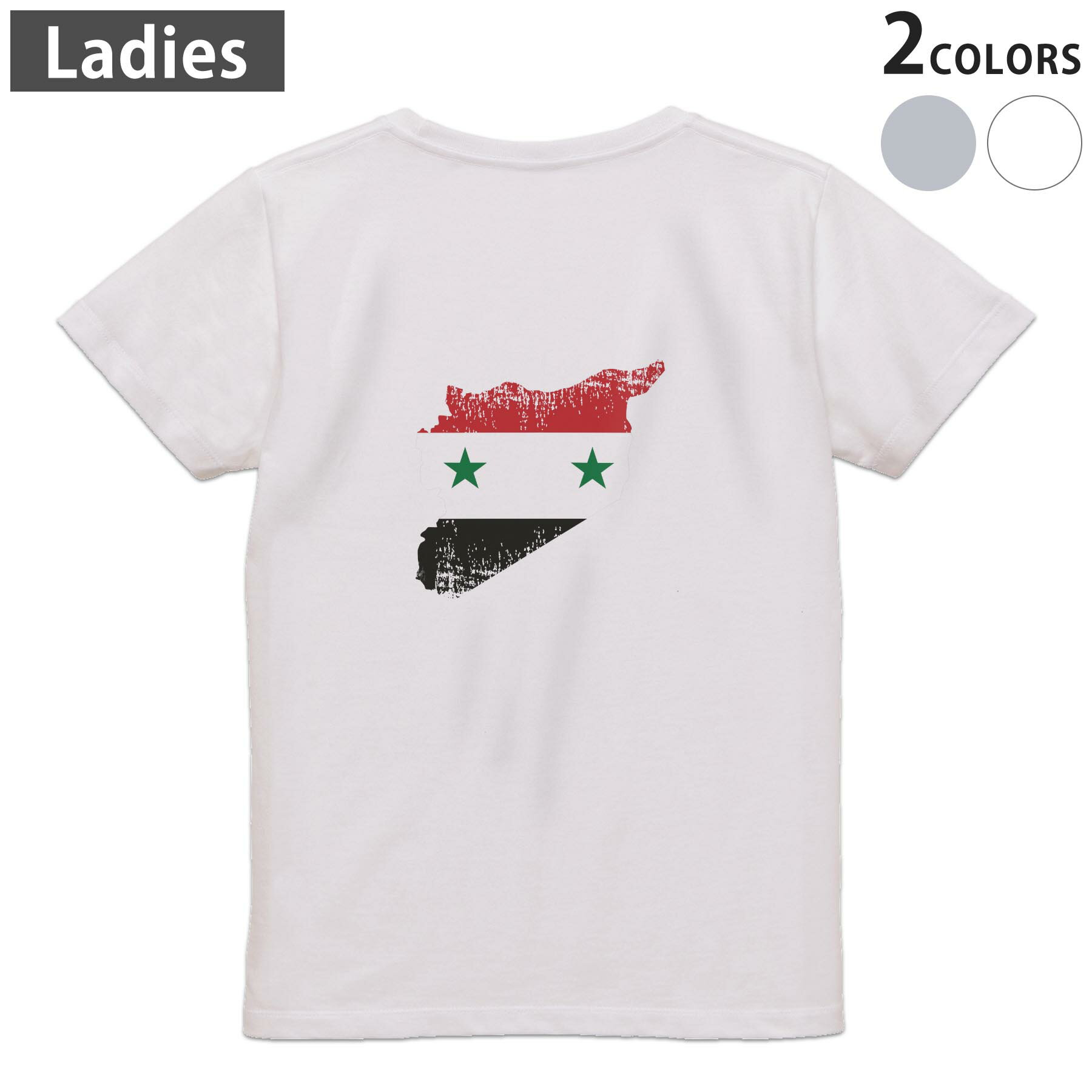 tシャツ レディース 半袖 ホワイト グレー デザイン M L Tシャツ ティーシャツ T shirt　白 灰色▼バックプリントTシャツ　ホワイト・グレー全デザイン▼▼女性用半袖Tシャツ　デザインはこちらから▼ ▼女性用半袖Tシャツ　ブラッ...