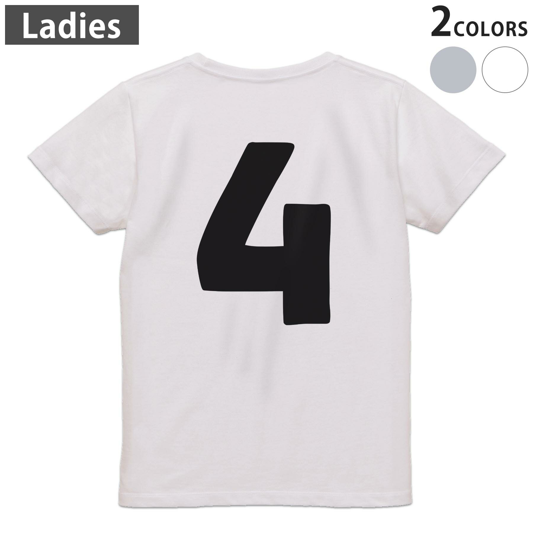 tシャツ レディース 半袖 ホワイト グレー デザイン M L Tシャツ ティーシャツ T shirt　白 灰色▼バックプリントTシャツ　ホワイト・グレー全デザイン▼▼女性用半袖Tシャツ　デザインはこちらから▼ ▼女性用半袖Tシャツ　ブラッ...