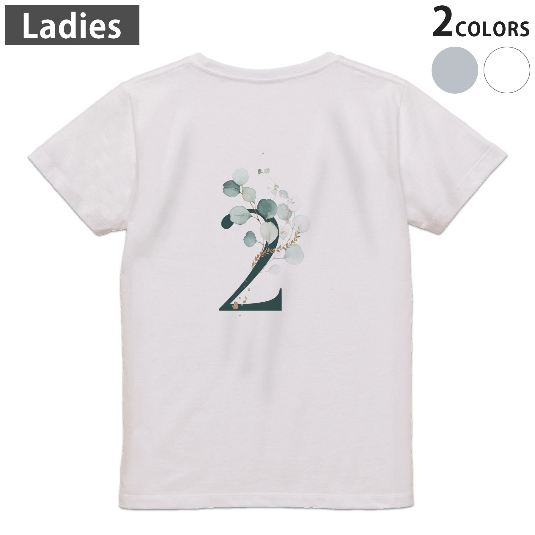 tシャツ レディース 半袖 ホワイト グレー デザイン M L Tシャツ ティーシャツ T shirt　白 灰色▼バックプリントTシャツ　ホワイト・グレー全デザイン▼▼女性用半袖Tシャツ　デザインはこちらから▼ ▼女性用半袖Tシャツ　ブラッ...