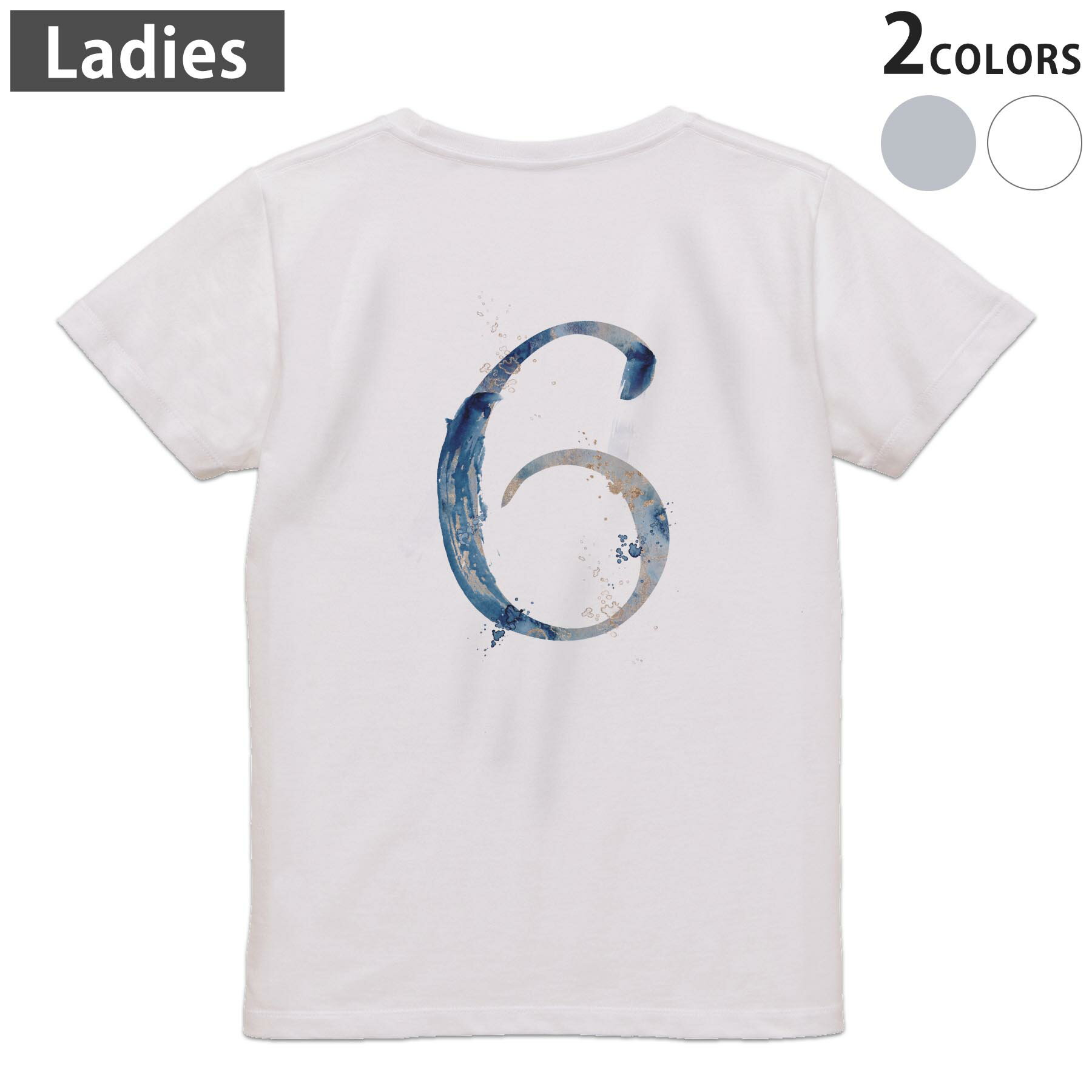 tシャツ レディース 半袖 ホワイト グレー デザイン M L Tシャツ ティーシャツ T shirt　白 灰色▼バックプリントTシャツ　ホワイト・グレー全デザイン▼▼女性用半袖Tシャツ　デザインはこちらから▼ ▼女性用半袖Tシャツ　ブラッ...