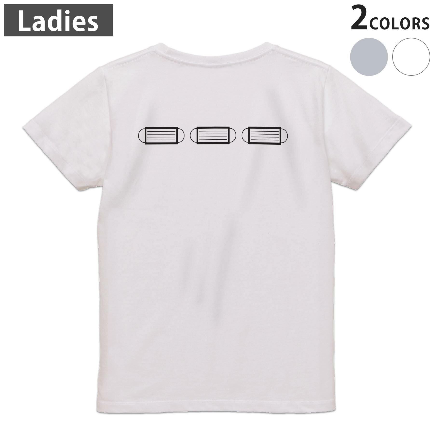 tシャツ レディース 半袖 ホワイト グレー デザイン M L Tシャツ ティーシャツ T shirt　白 灰色▼バックプリントTシャツ　ホワイト・グレー全デザイン▼▼女性用半袖Tシャツ　デザインはこちらから▼ ▼女性用半袖Tシャツ　ブラッ...