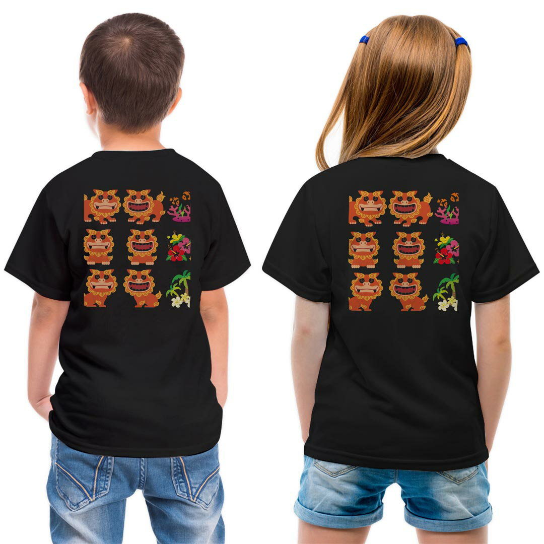 tシャツ キッズ バックプリント 半袖 黒地 ブラック デザイン 90 100 110 120 130 140 150 Tシャツ ティーシャツ T shirt▼バックプリントTシャツ　ブラック全デザイン▼ ▼キッズ用Tシャツ　ブラック全デザ...