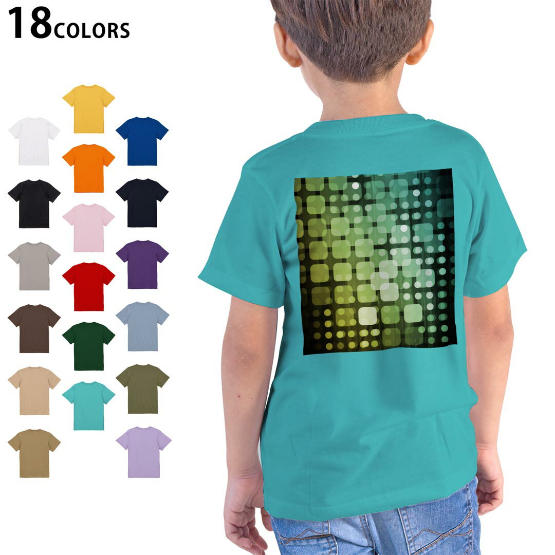 tシャツ キッズ 半袖 ホワイト グレー デザイン 90 100 110 120 130 140 150 160 Tシャツ ティーシャツ T shirt　白 灰色ライトグレー チャコール ライトベージュ サンドカーキ バナナ オレンジ ライ...
