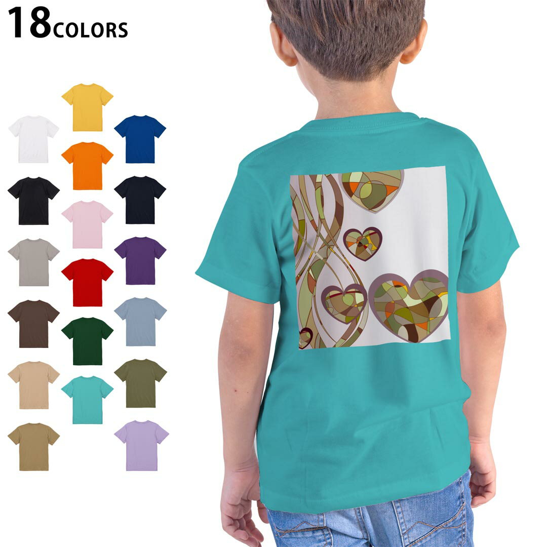 tシャツ キッズ 半袖 ホワイト グレー デザイン 90 100 110 120 130 140 150 160 Tシャツ ティーシャツ T shirt　白 灰色ライトグレー チャコール ライトベージュ サンドカーキ バナナ オレンジ ライ...