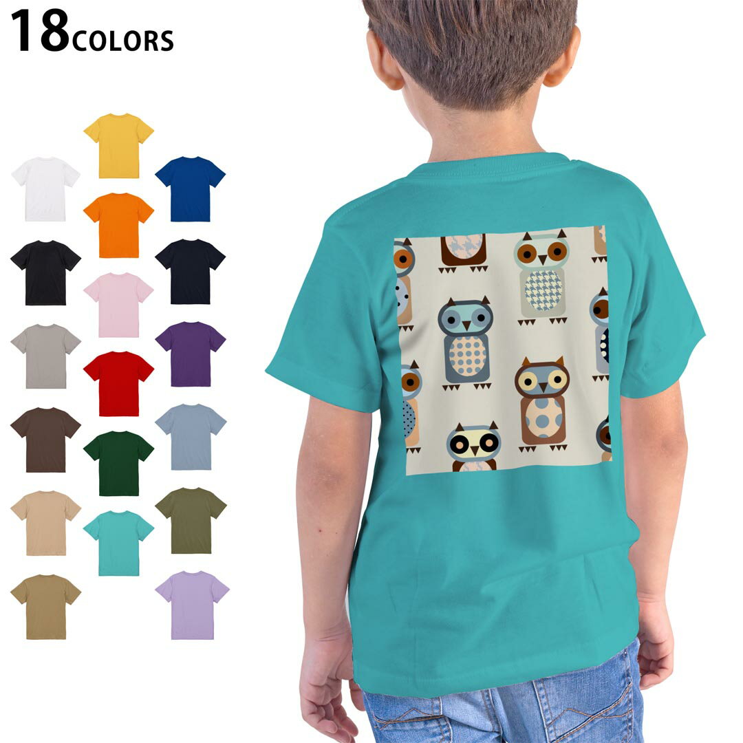 tシャツ キッズ 半袖 ホワイト グレー デザイン 90 100 110 120 130 140 150 160 Tシャツ ティーシャツ T shirt　白 灰色ライトグレー チャコール ライトベージュ サンドカーキ バナナ オレンジ ライ...