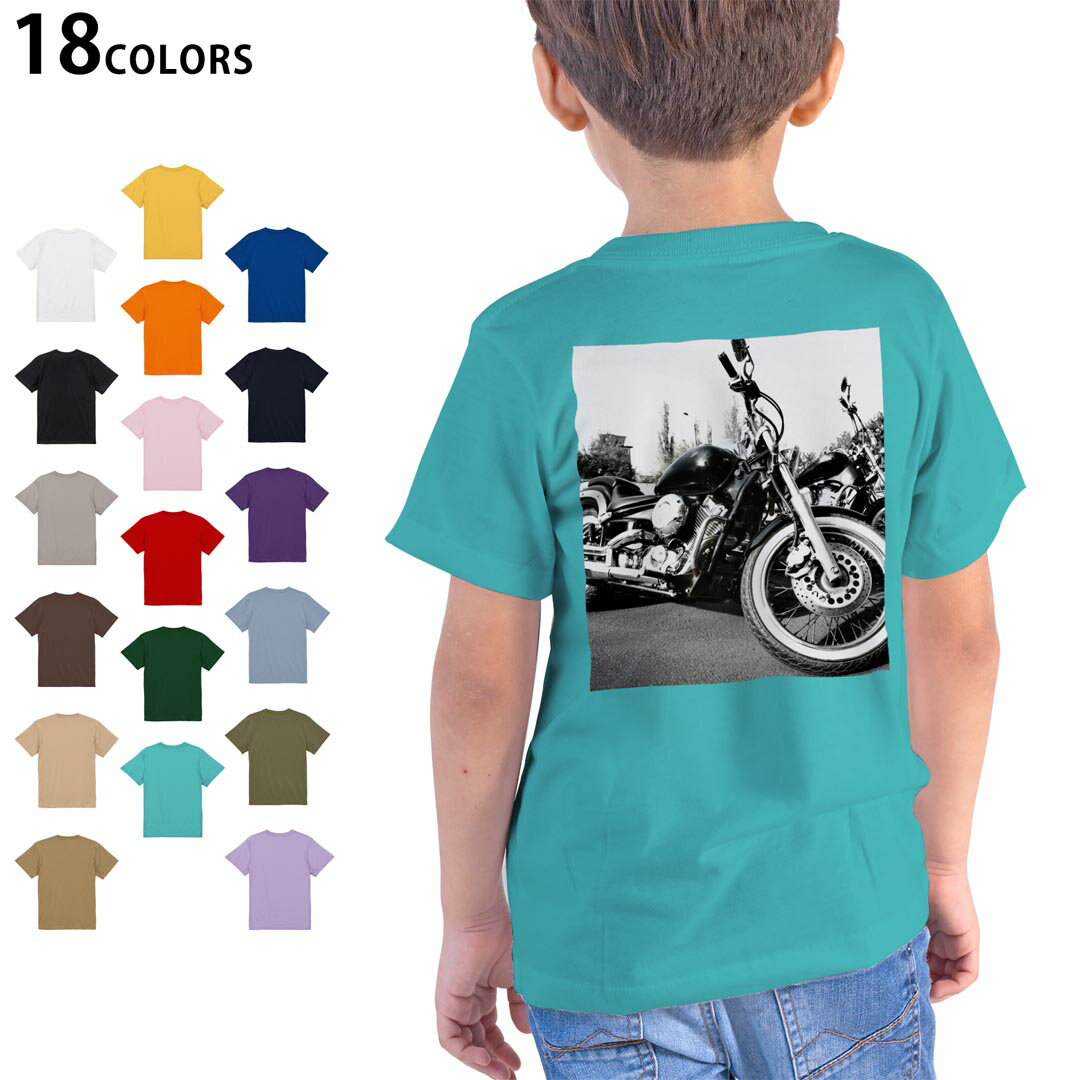 tシャツ キッズ 半袖 ホワイト グレー デザイン 90 100 110 120 130 140 150 160 Tシャツ ティーシャツ T shirt　白 灰色ライトグレー チャコール ライトベージュ サンドカーキ バナナ オレンジ ライ...