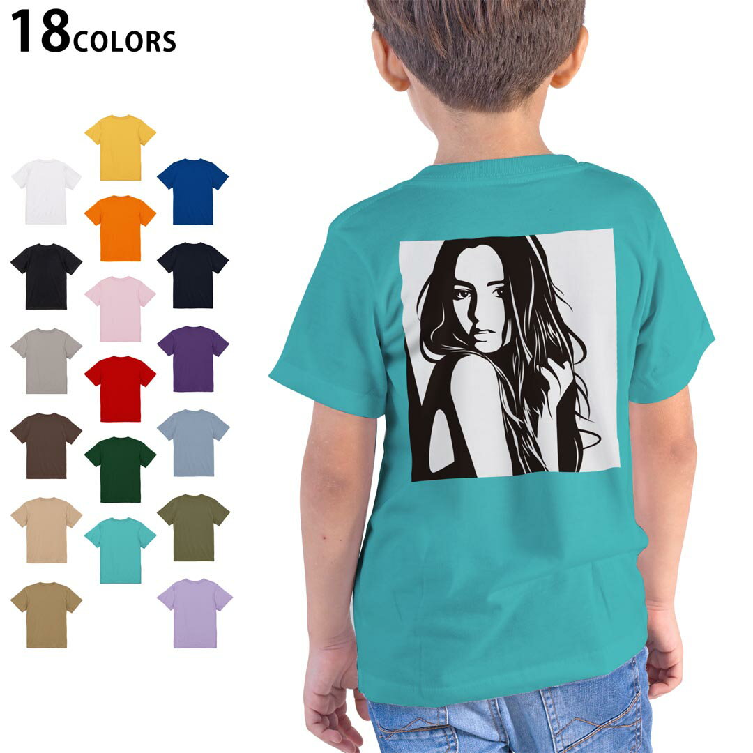 tシャツ キッズ 半袖 ホワイト グレー デザイン 90 100 110 120 130 140 150 160 Tシャツ ティーシャツ T shirt　白 灰色ライトグレー チャコール ライトベージュ サンドカーキ バナナ オレンジ ライ...