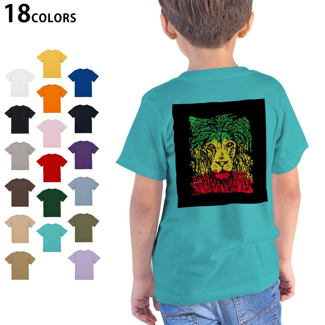 tシャツ キッズ 半袖 ホワイト グレー デザイン 90 100 110 120 130 140 150 160 Tシャツ ティーシャツ T shirt　白 灰色ライトグレー チャコール ライトベージュ サンドカーキ バナナ オレンジ ライ...