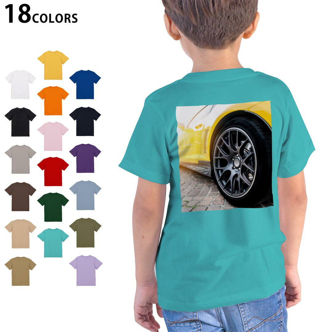tシャツ キッズ 半袖 ホワイト グレー デザイン 90 100 110 120 130 140 150 160 Tシャツ ティーシャツ T shirt　白 灰色ライトグレー チャコール ライトベージュ サンドカーキ バナナ オレンジ ライ...