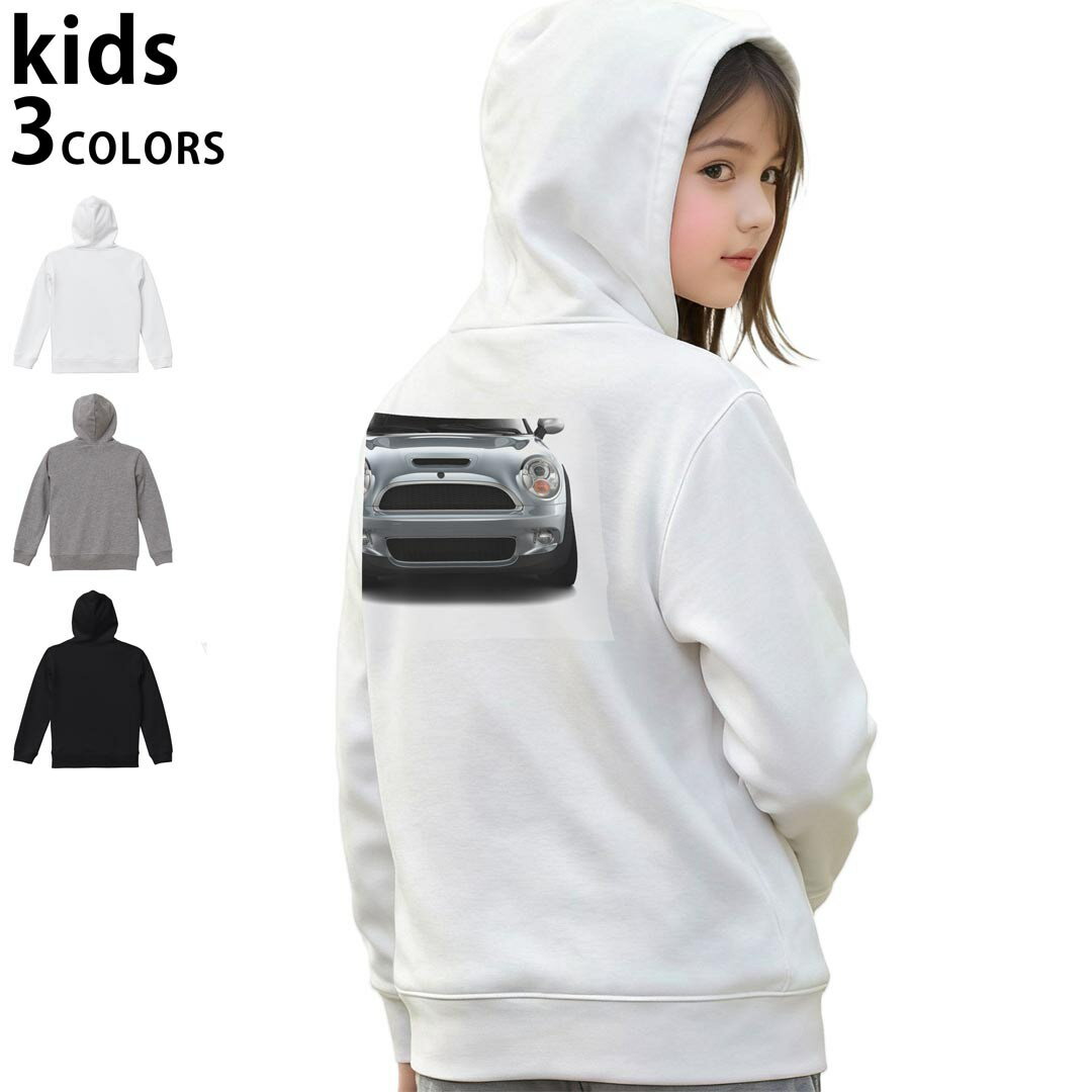 選べる3カラー パーカー スウェット キッズ 男女兼用 男の子 女の子 ユニセックス unisex 長袖 デザイン　リブ 110 130 150 parker sweat チャコール ナチュラル ブレージングイエロー トロピカルピンク レッ...