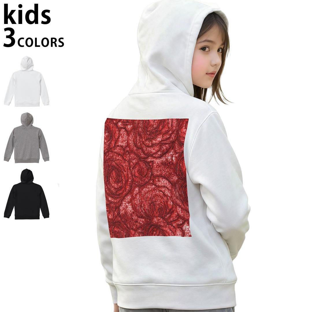 選べる3カラー パーカー スウェット キッズ 男女兼用 男の子 女の子 ユニセックス unisex 長袖 デザイン　リブ 110 130 150 parker sweat チャコール ナチュラル ブレージングイエロー トロピカルピンク レッ...