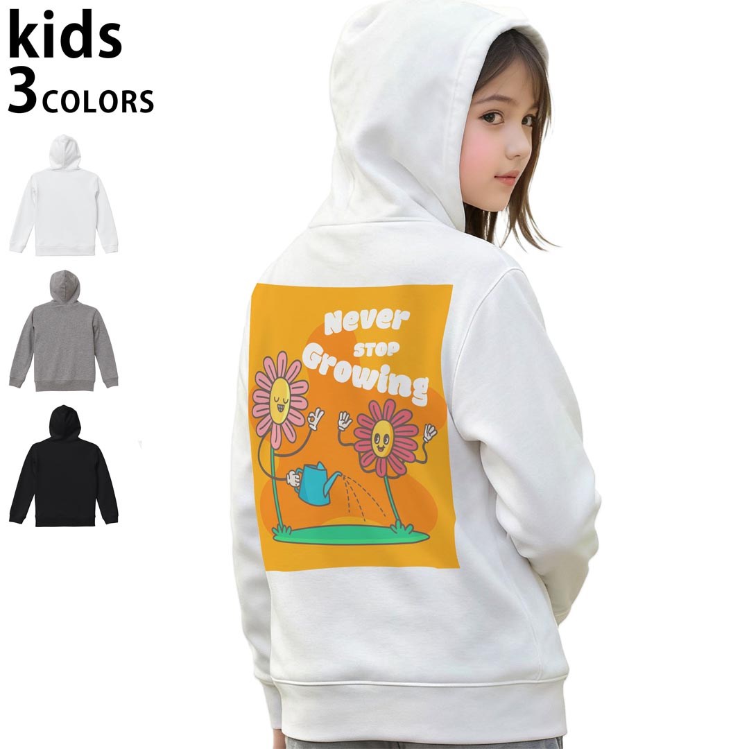 選べる3カラー パーカー スウェット キッズ 男女兼用 男の子 女の子 ユニセックス unisex 長袖 デザイン　リブ 110 130 150 parker sweat チャコール ナチュラル ブレージングイエロー トロピカルピンク レッ...